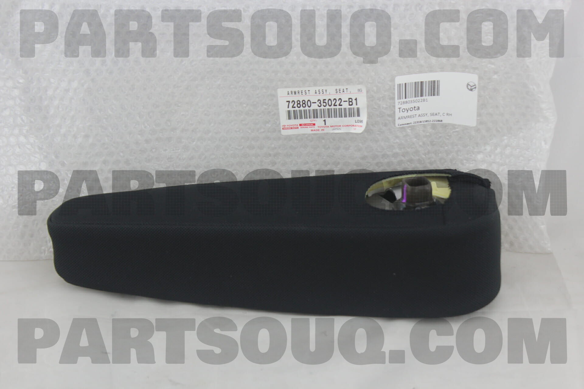 ARMREST ASSY, SEAT, C RH 7288035022B1 | Toyota Parts | PartSouq