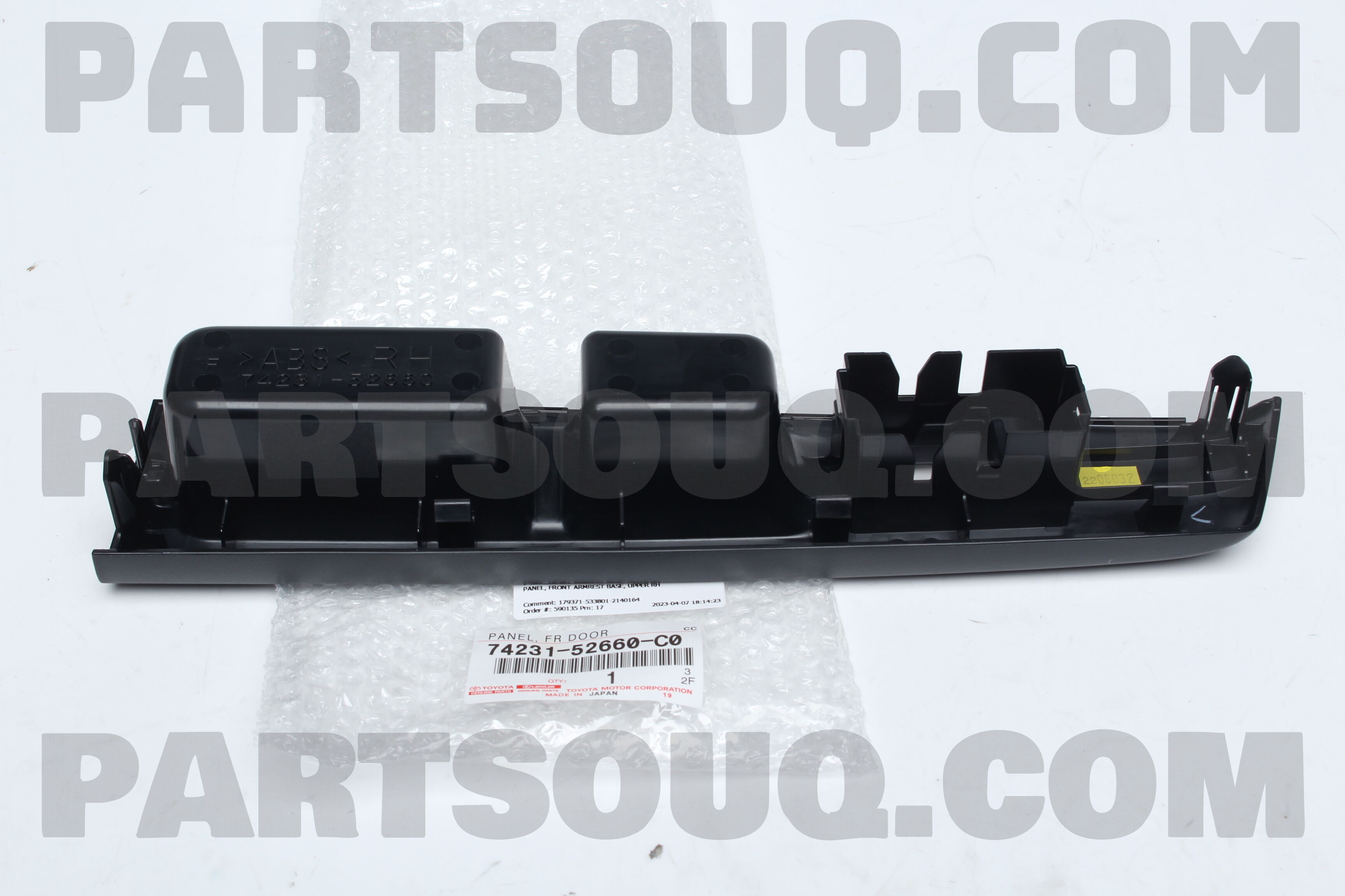 PANEL, FRONT ARMREST BASE, UPPER RH 7423152660C0 | Toyota Parts | PartSouq