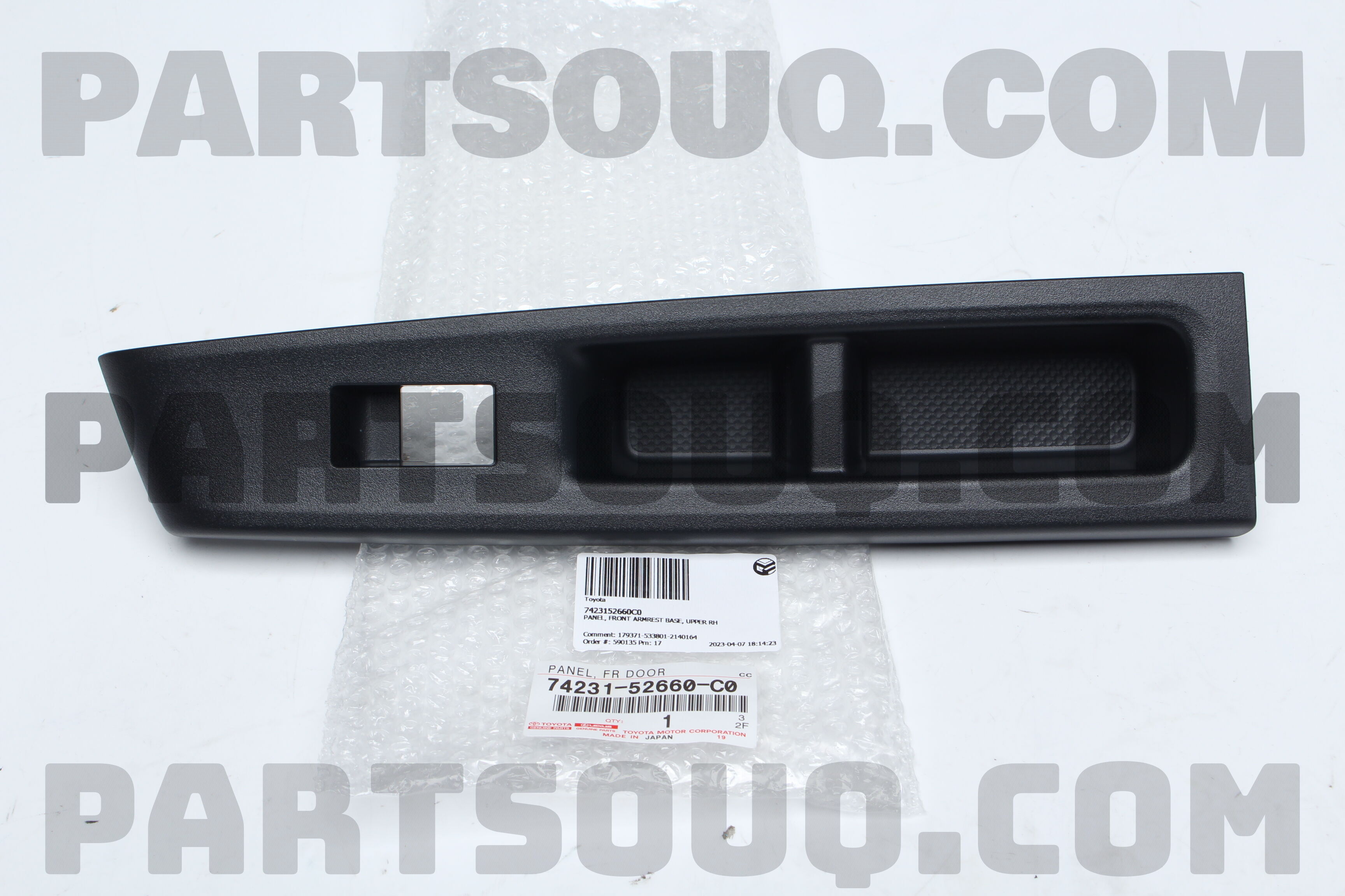 PANEL, FRONT ARMREST BASE, UPPER RH 7423152660C0 | Toyota Parts | PartSouq