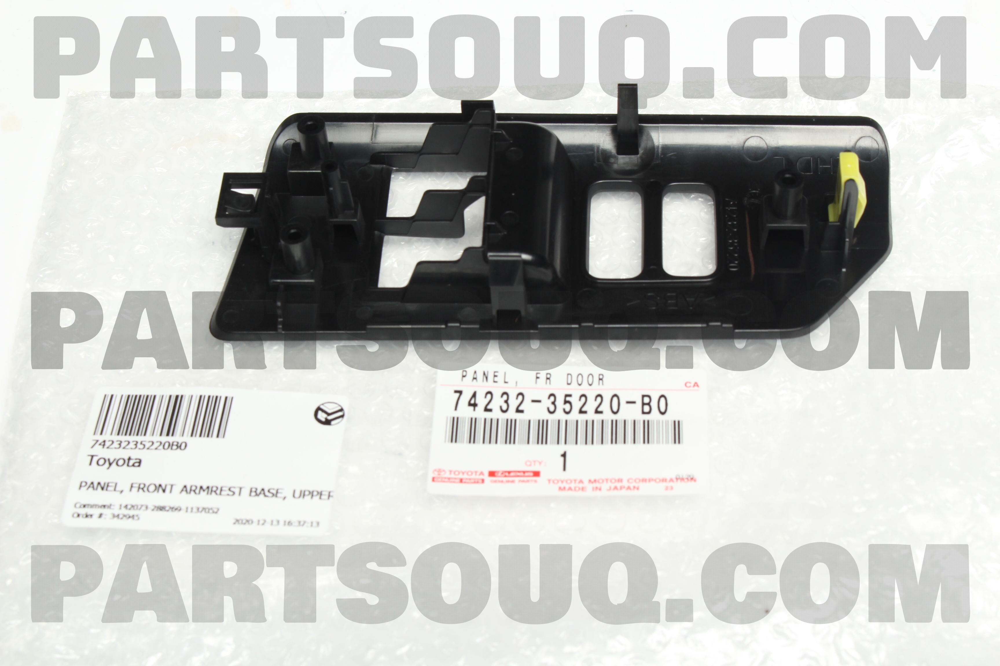 PANEL, FRONT ARMREST BASE, UPPER LH 7423235220B0 | Toyota Parts | PartSouq
