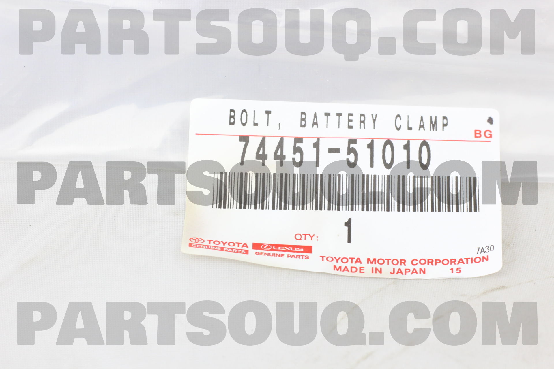 BOLT, BATTERY CLAMP 7445151010 | Toyota Parts | PartSouq