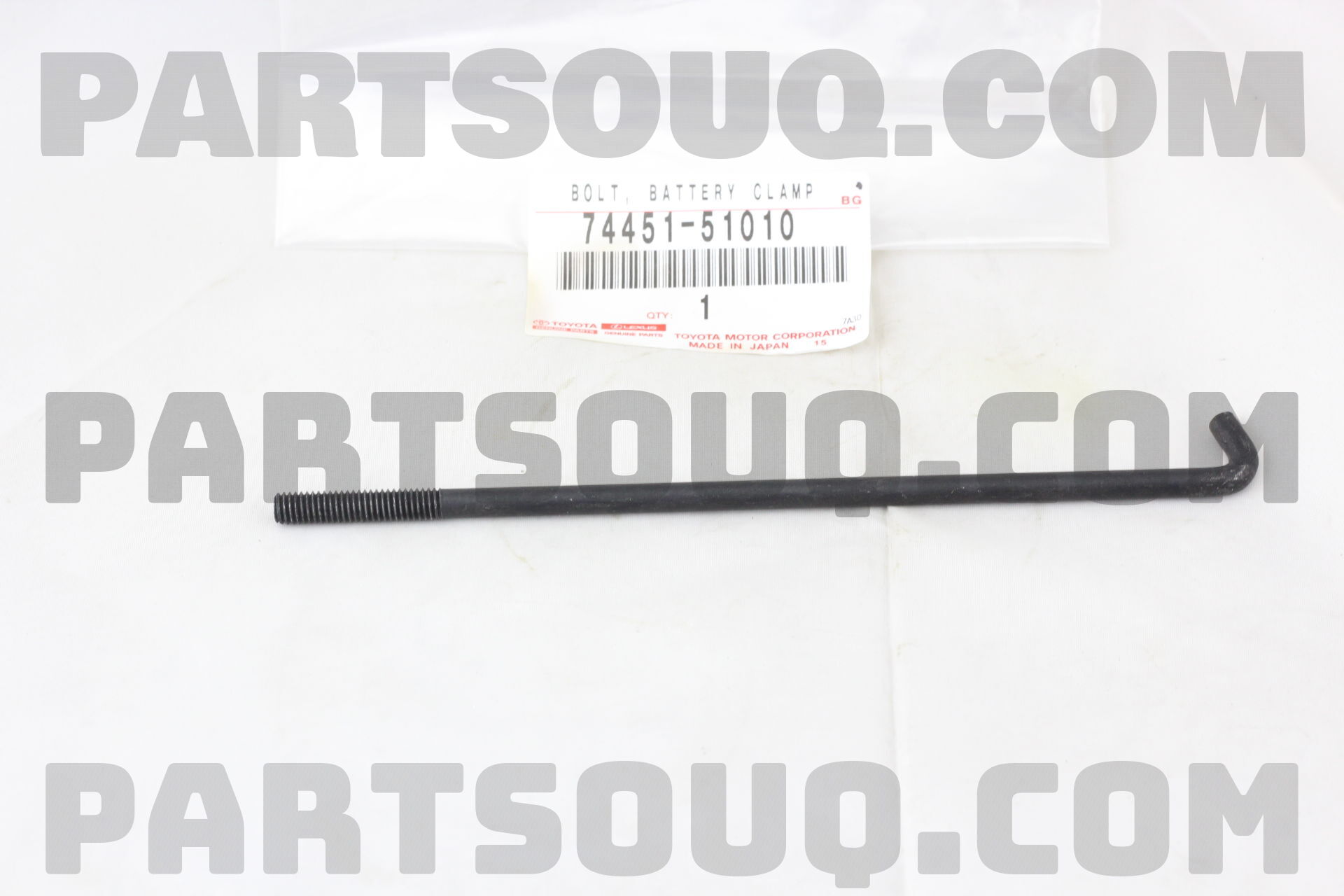 BOLT, BATTERY CLAMP 7445151010 | Toyota Parts | PartSouq
