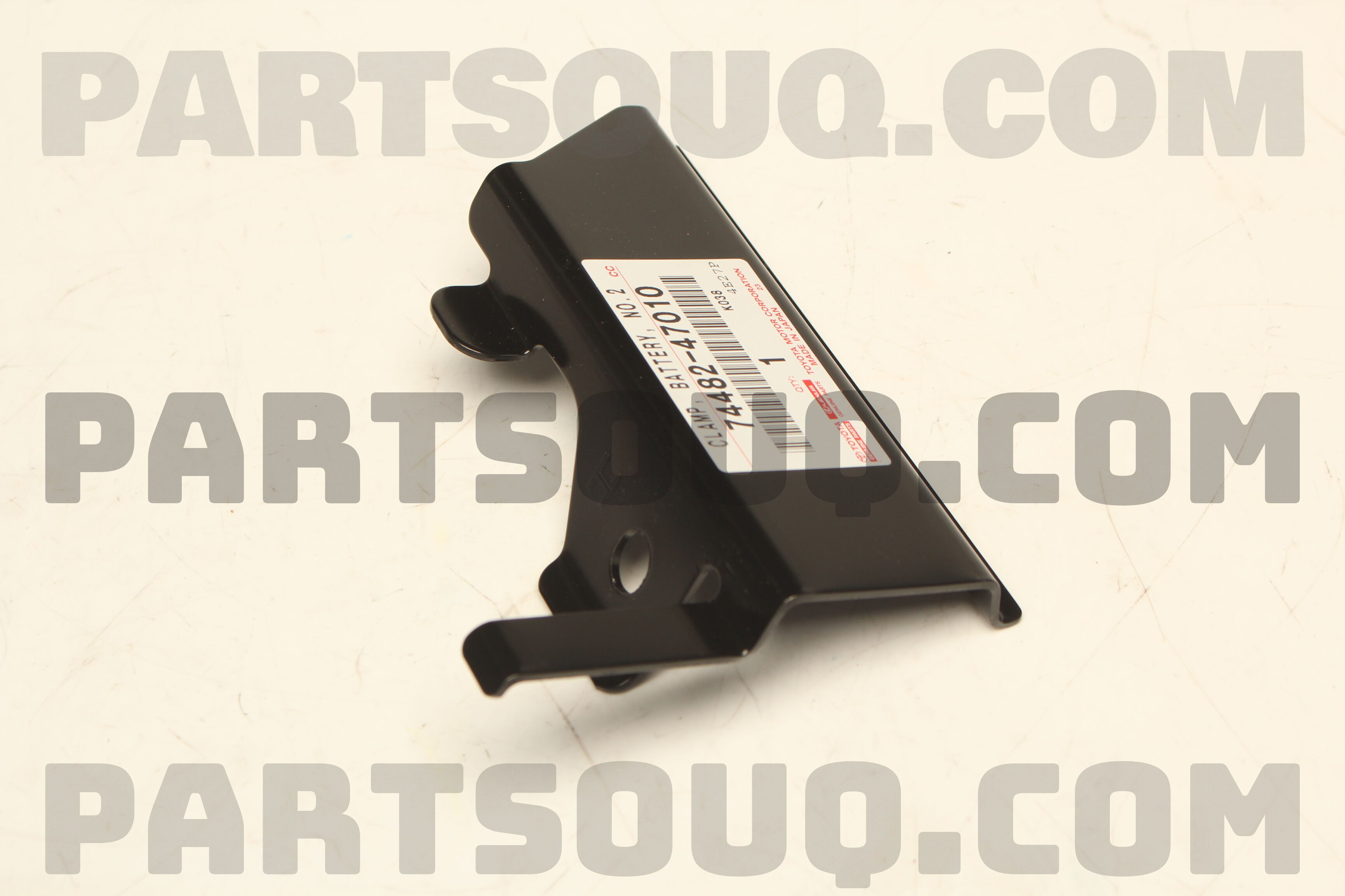 CLAMP, BATTERY, NO.2 7448247010 | Toyota Parts | PartSouq