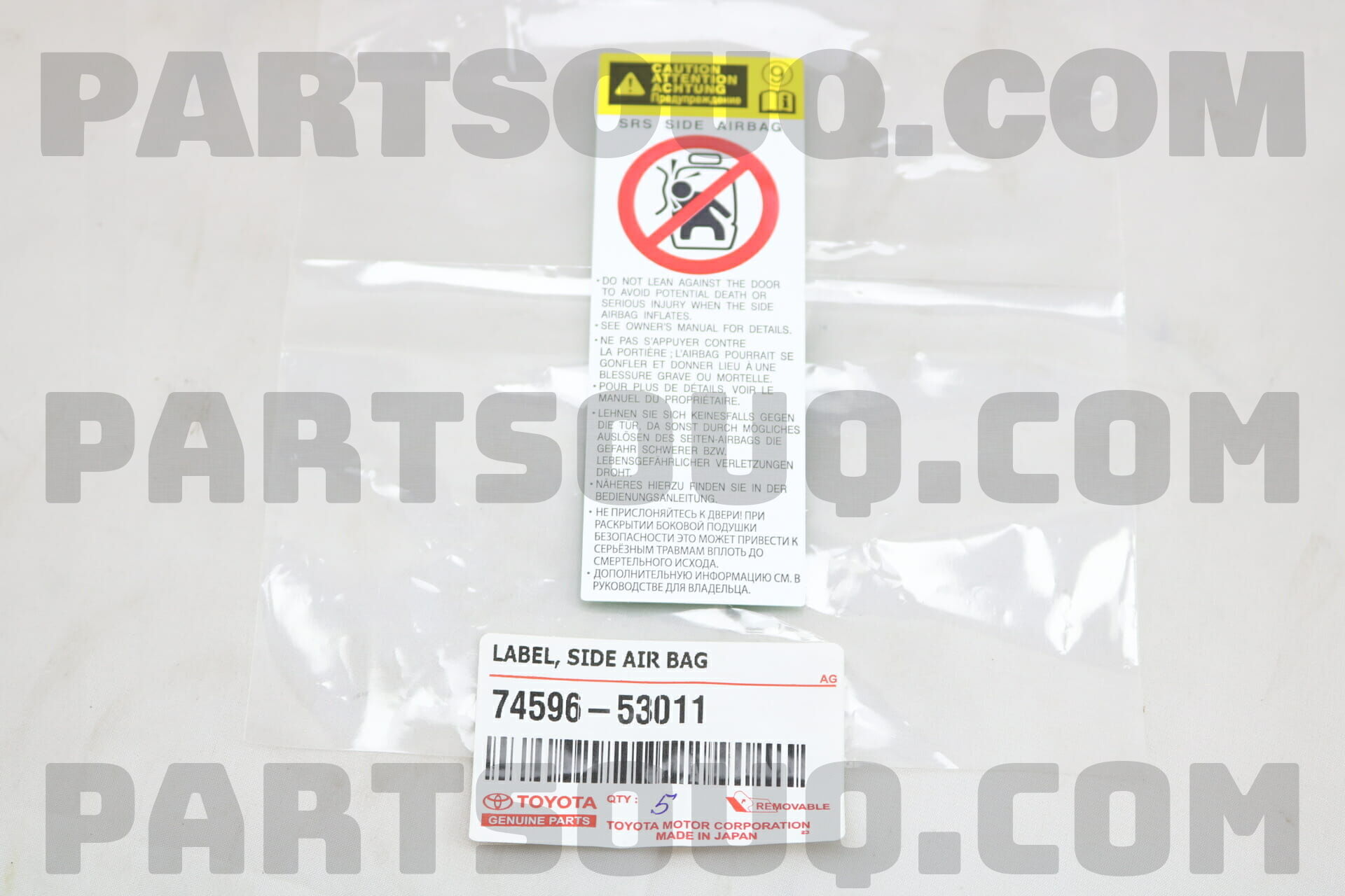 LABEL, PASSENGER AIR BAG CAUTION, NO.2 7459653011 | Toyota Parts | PartSouq