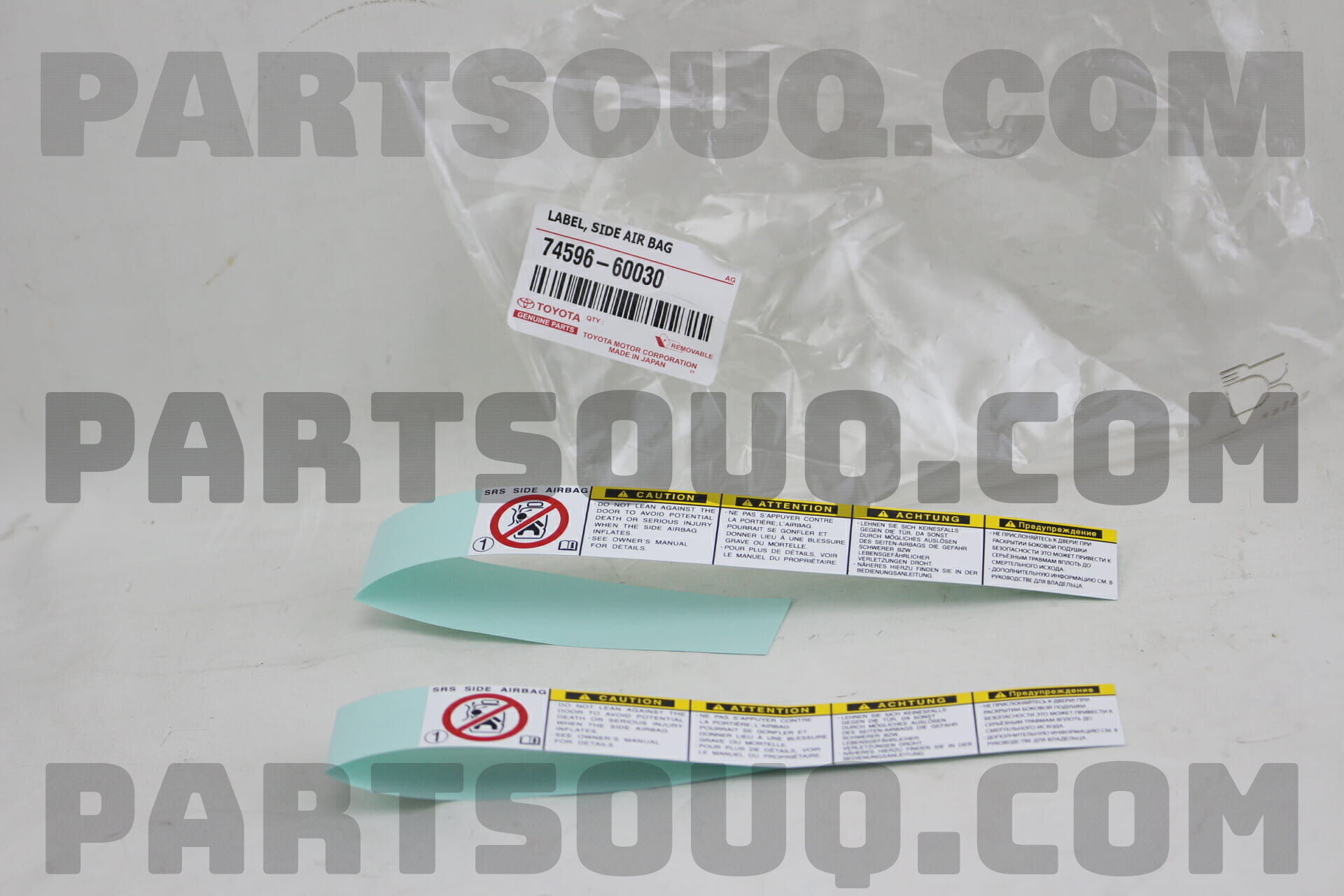 LABEL, SIDE AIR BAG CAUTION 7459660030 | Toyota Parts | PartSouq