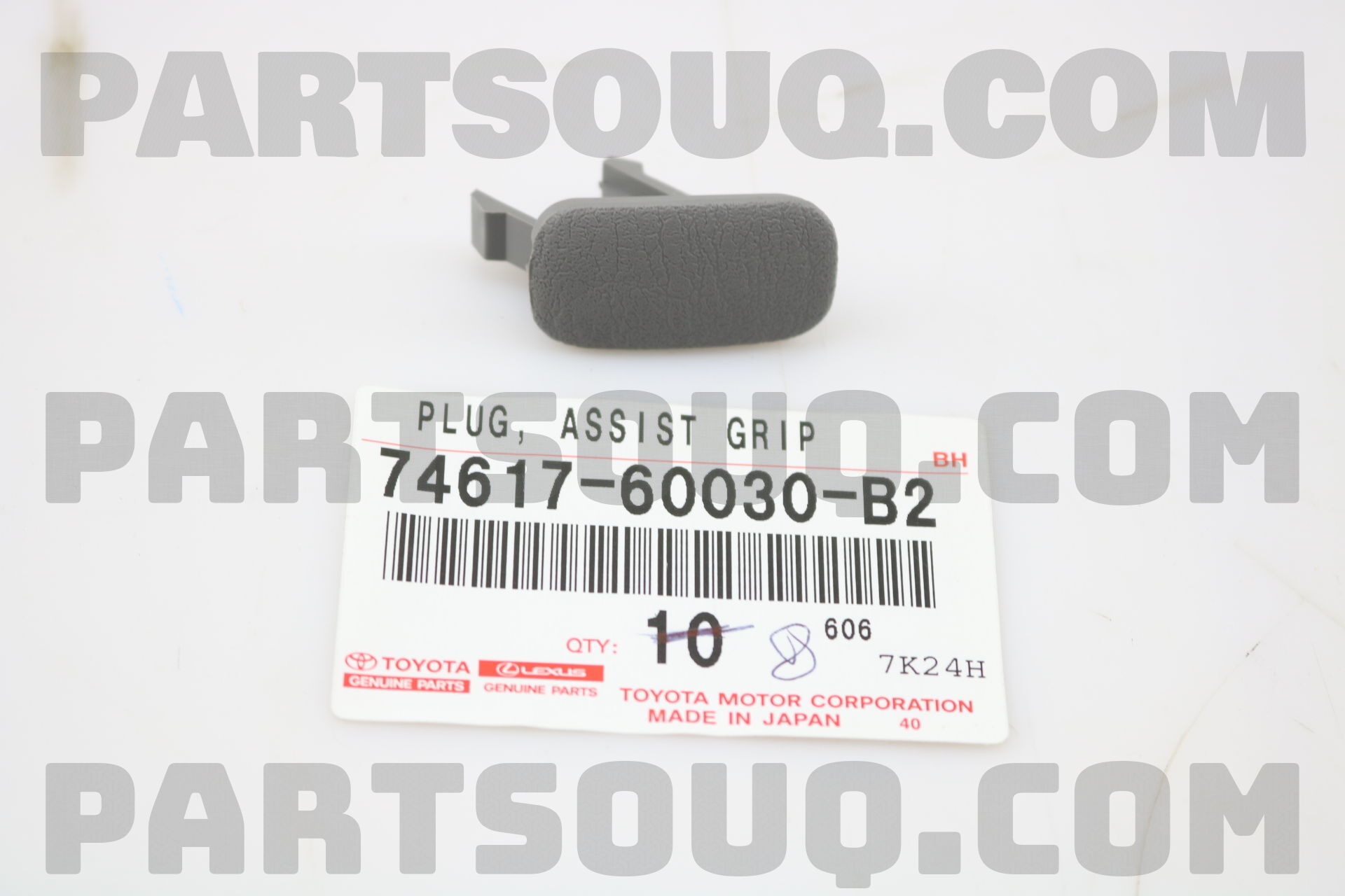 PLUG, ASSIST GRIP 7461760030B2 | Toyota Parts | PartSouq