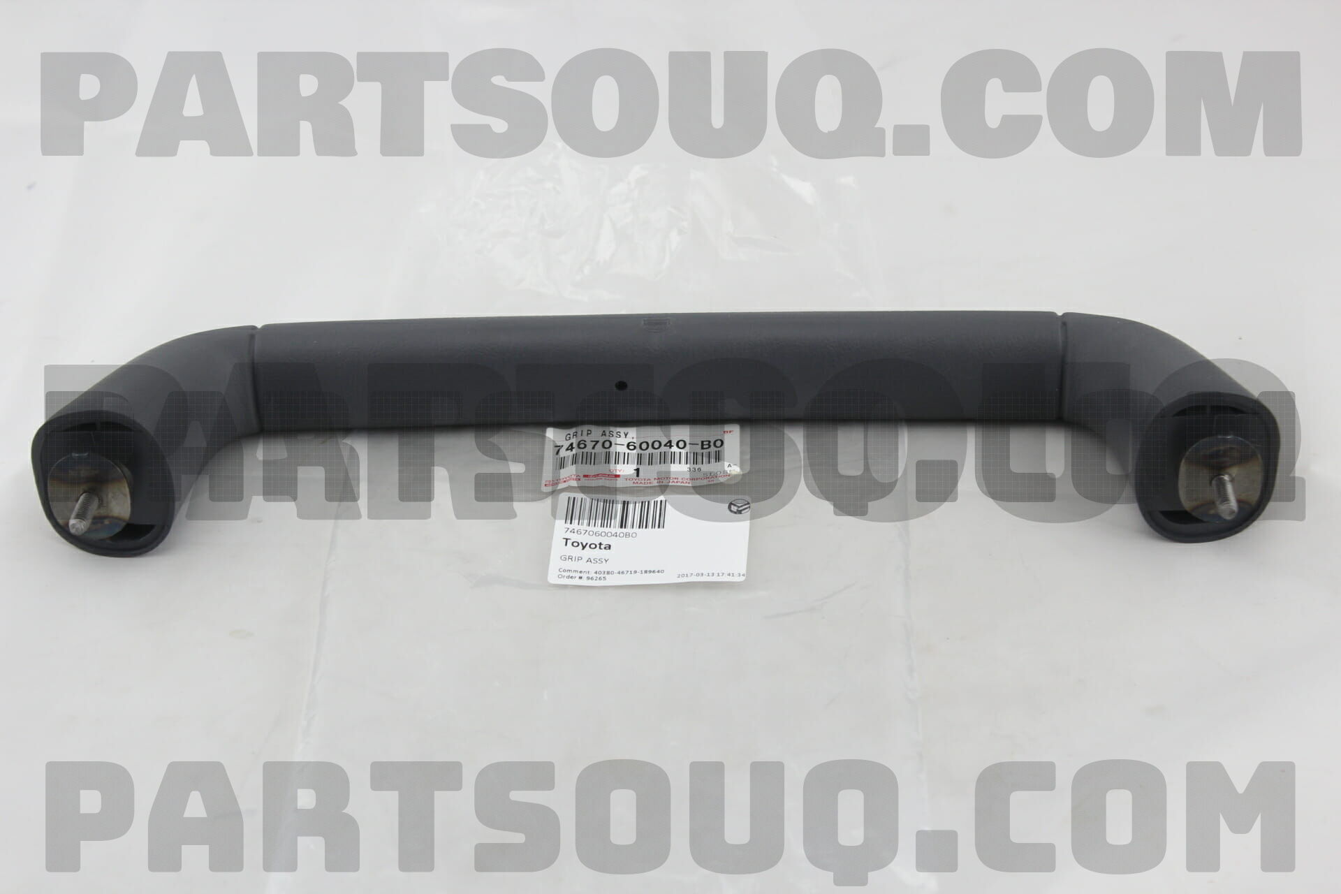 GRIP ASSY, INSTRUMENT ASSIST 7467060040B0 | Toyota Parts | PartSouq