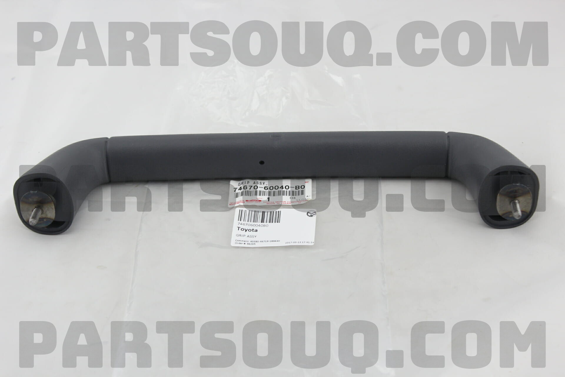 GRIP ASSY, INSTRUMENT ASSIST 7467060040B0 | Toyota Parts | PartSouq