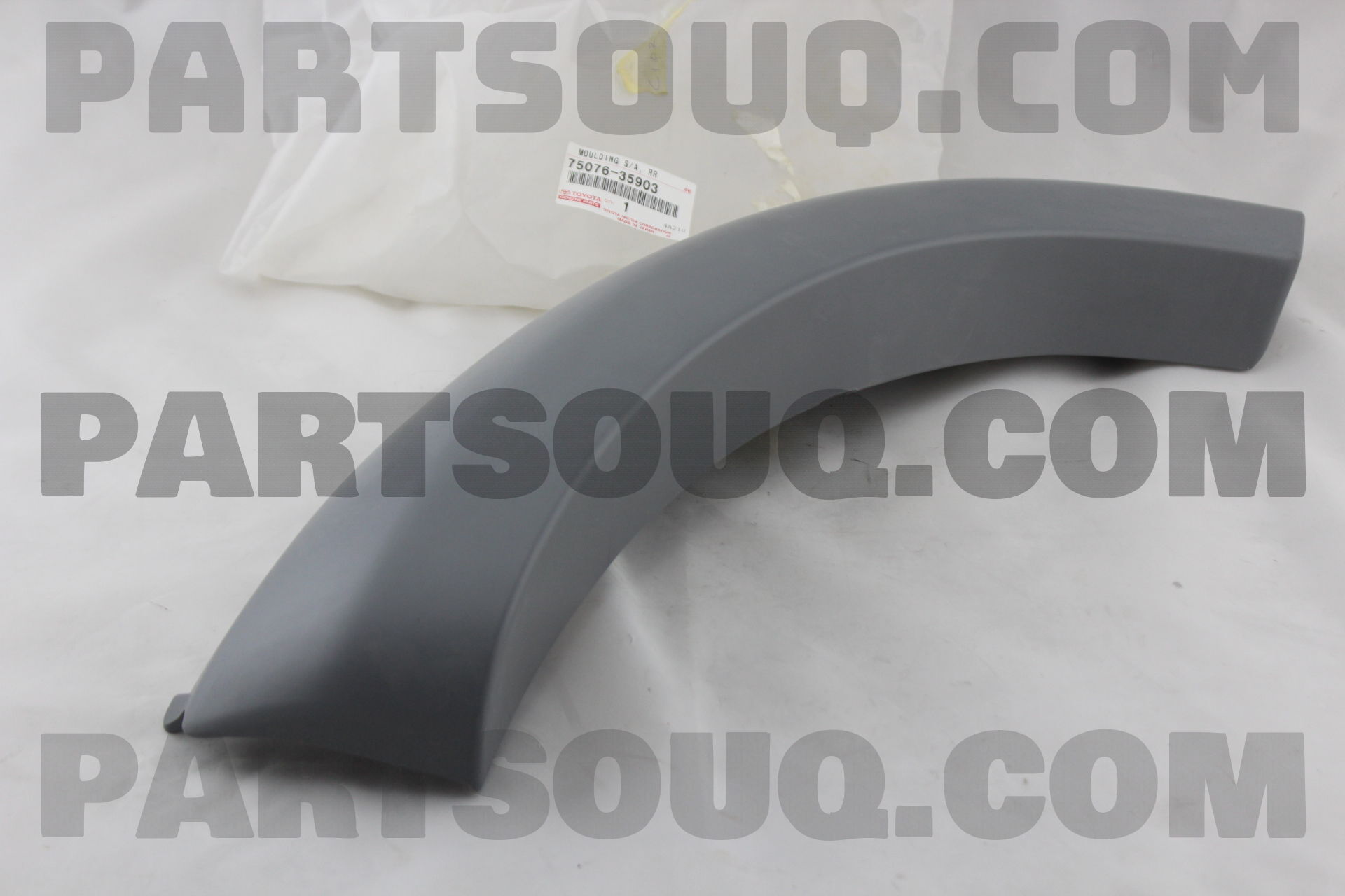 MOULDING, REAR DOOR, OUTSIDE LH 7507635903 | Toyota Parts | PartSouq