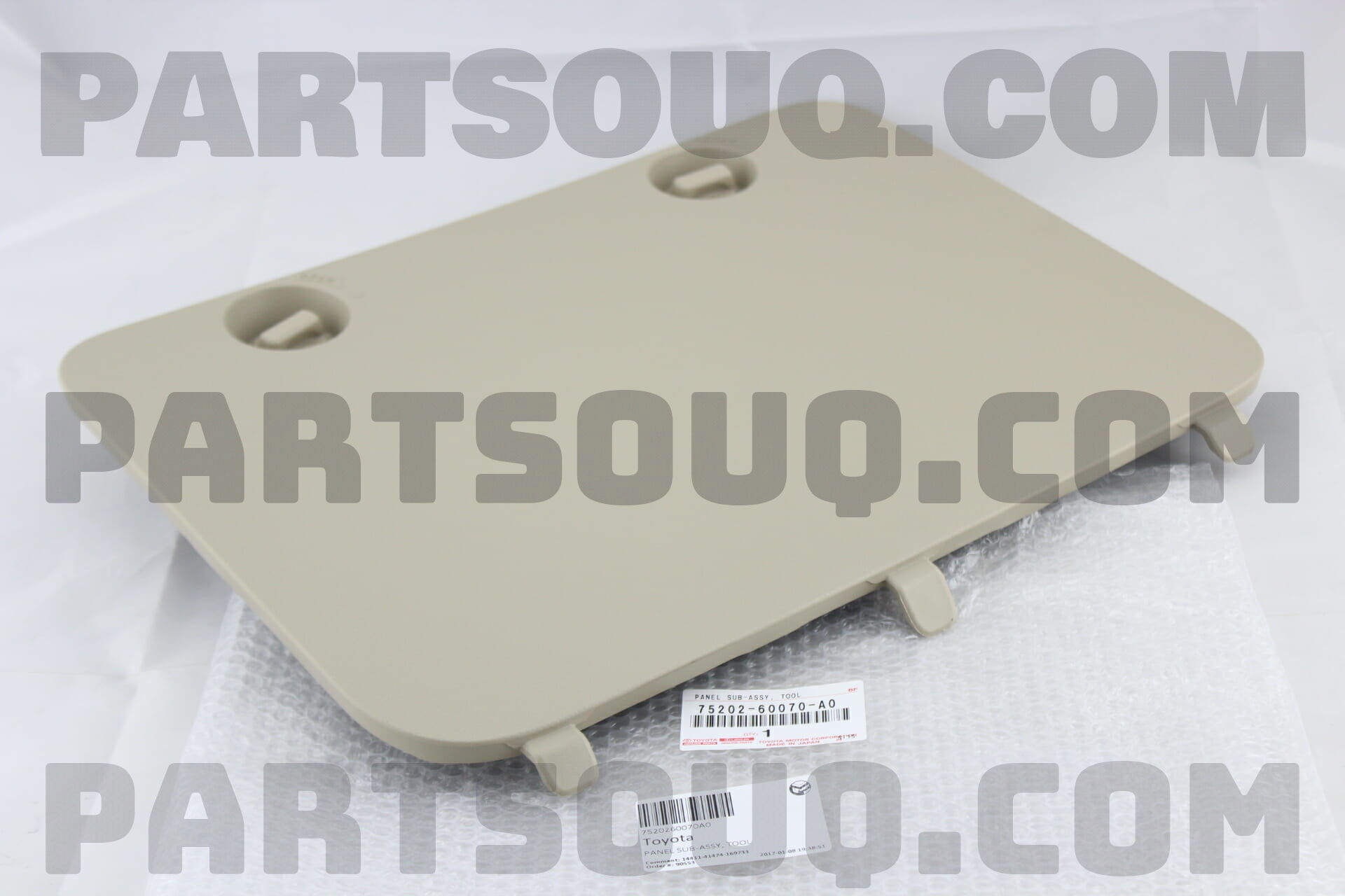 PANEL SUB-ASSY, TOOL BOX, UPPER 7520260070A0 | Toyota Parts | PartSouq
