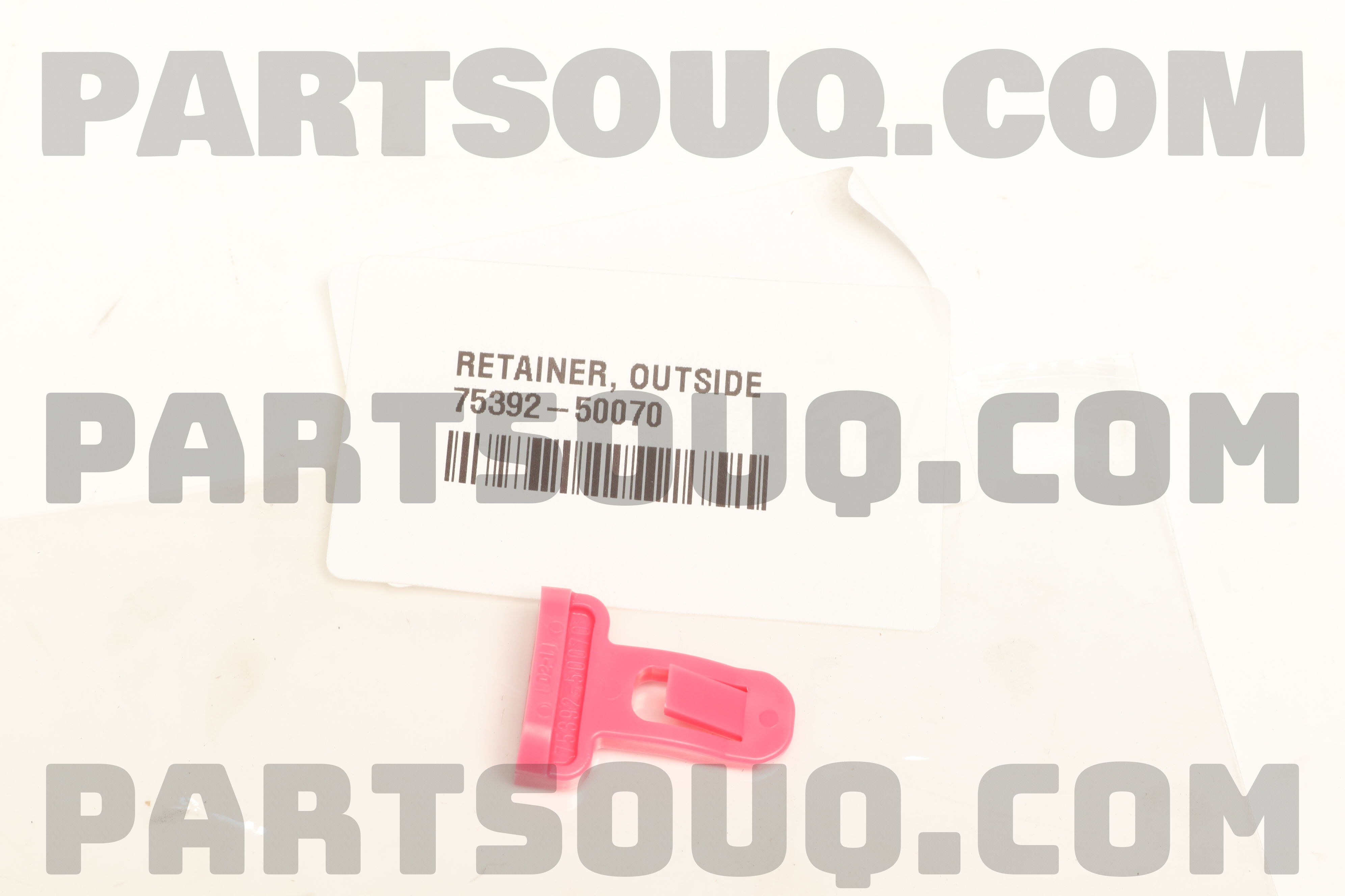 RETAINER, FRONT SPOILER, NO.1 7539250070 | Toyota Parts | PartSouq