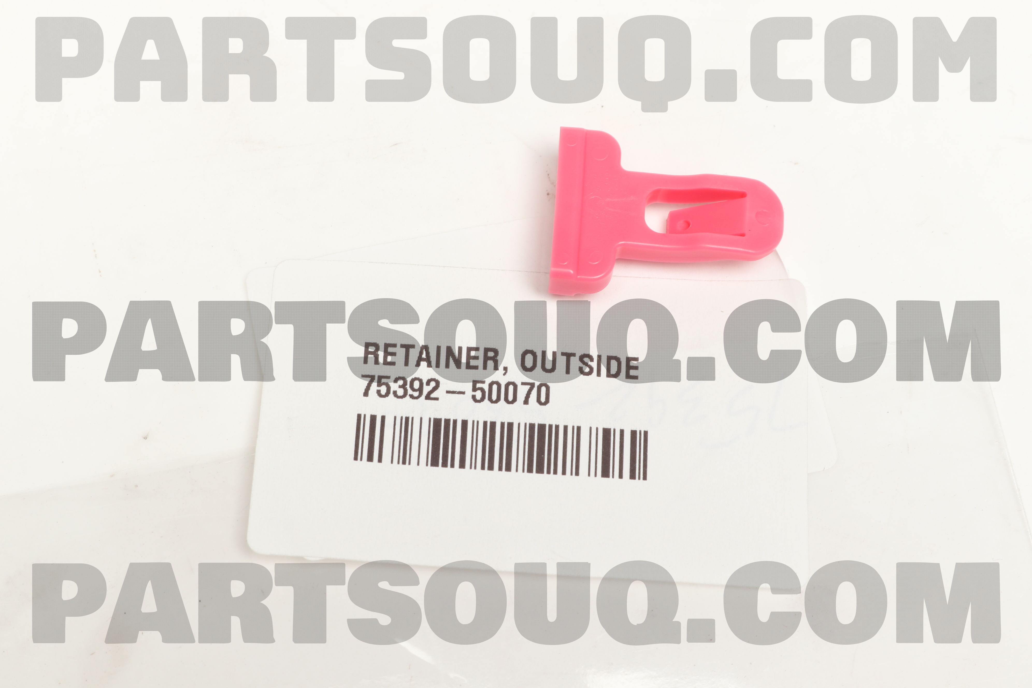 RETAINER, FRONT SPOILER, NO.1 7539250070 | Toyota Parts | PartSouq
