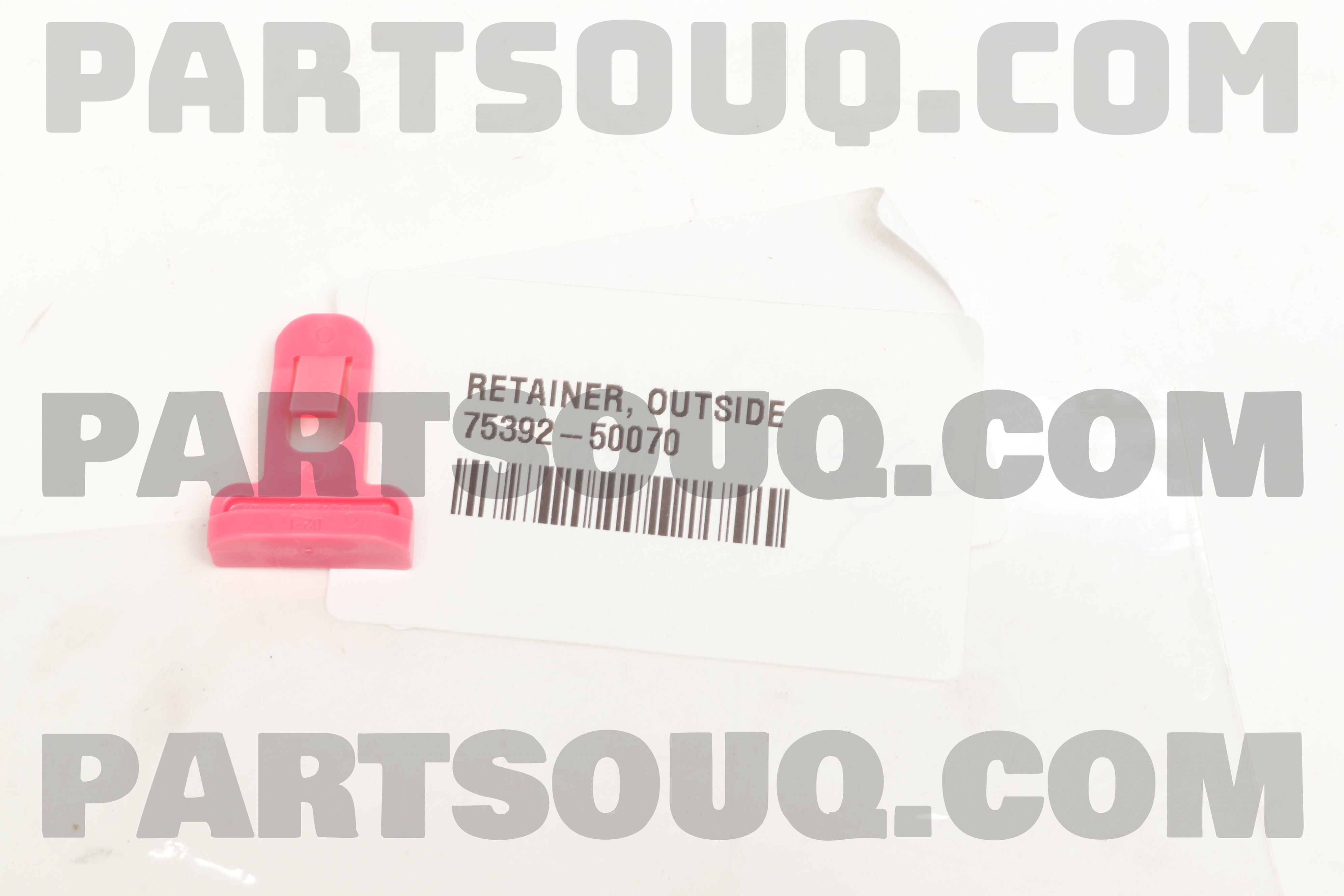 RETAINER, FRONT SPOILER, NO.1 7539250070 | Toyota Parts | PartSouq