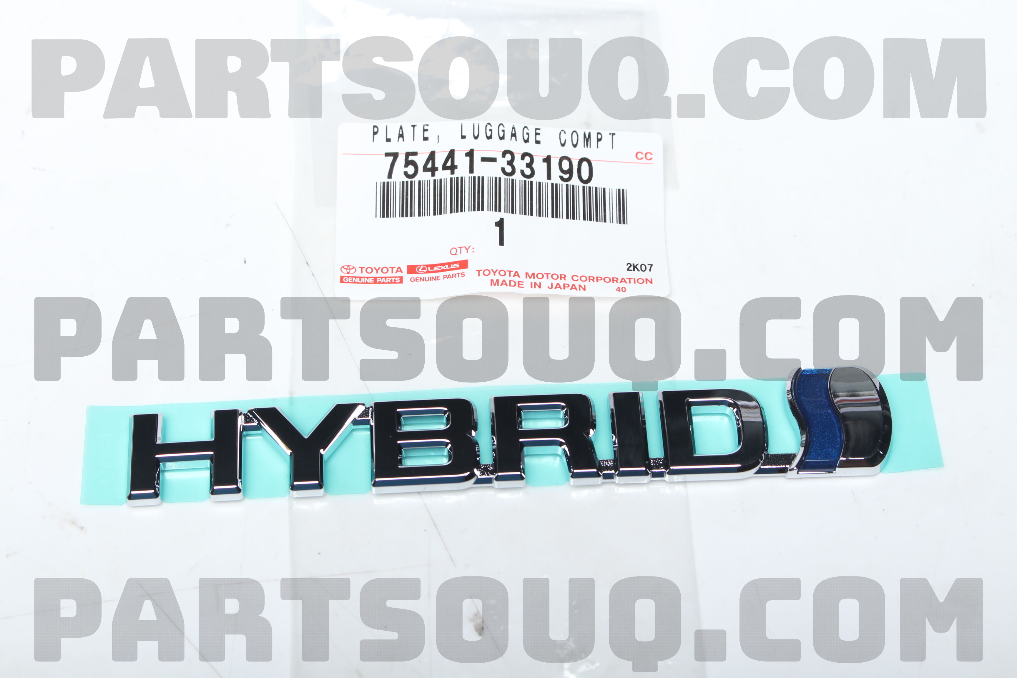PLATE, LUGGAGE COMPT 7544133190 | Toyota Parts | PartSouq