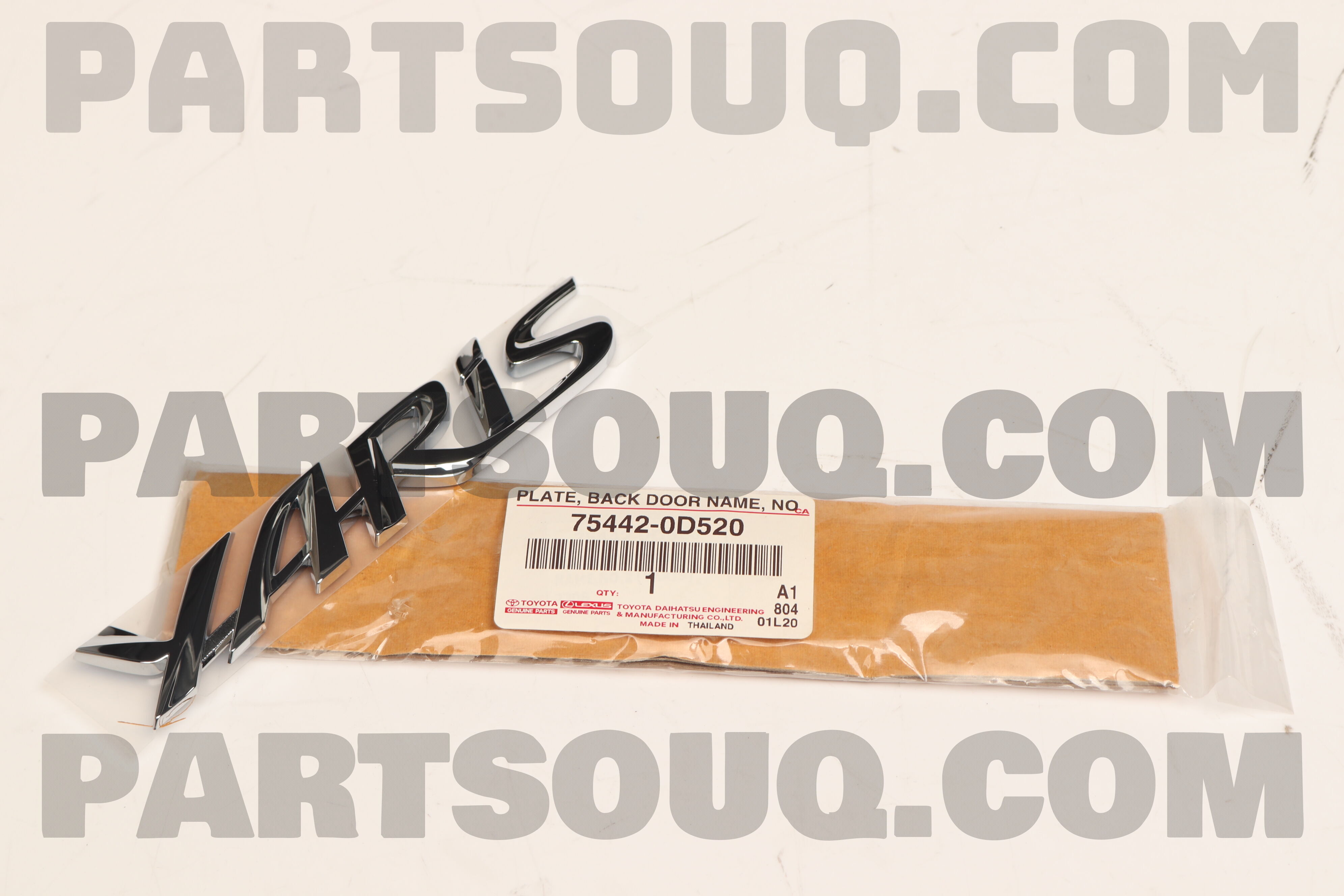 PLATE BACK DOOR NAM 754420D520 | Toyota Parts | PartSouq