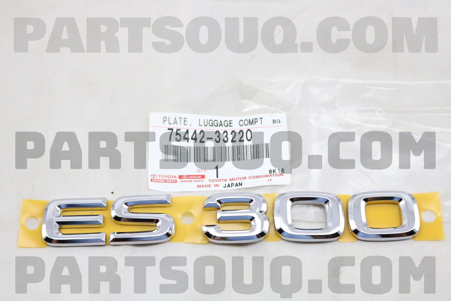 PLATE, LUGGAGE COMPARTMENT DOOR NAME, NO.2 7544233220 | Toyota Parts ...