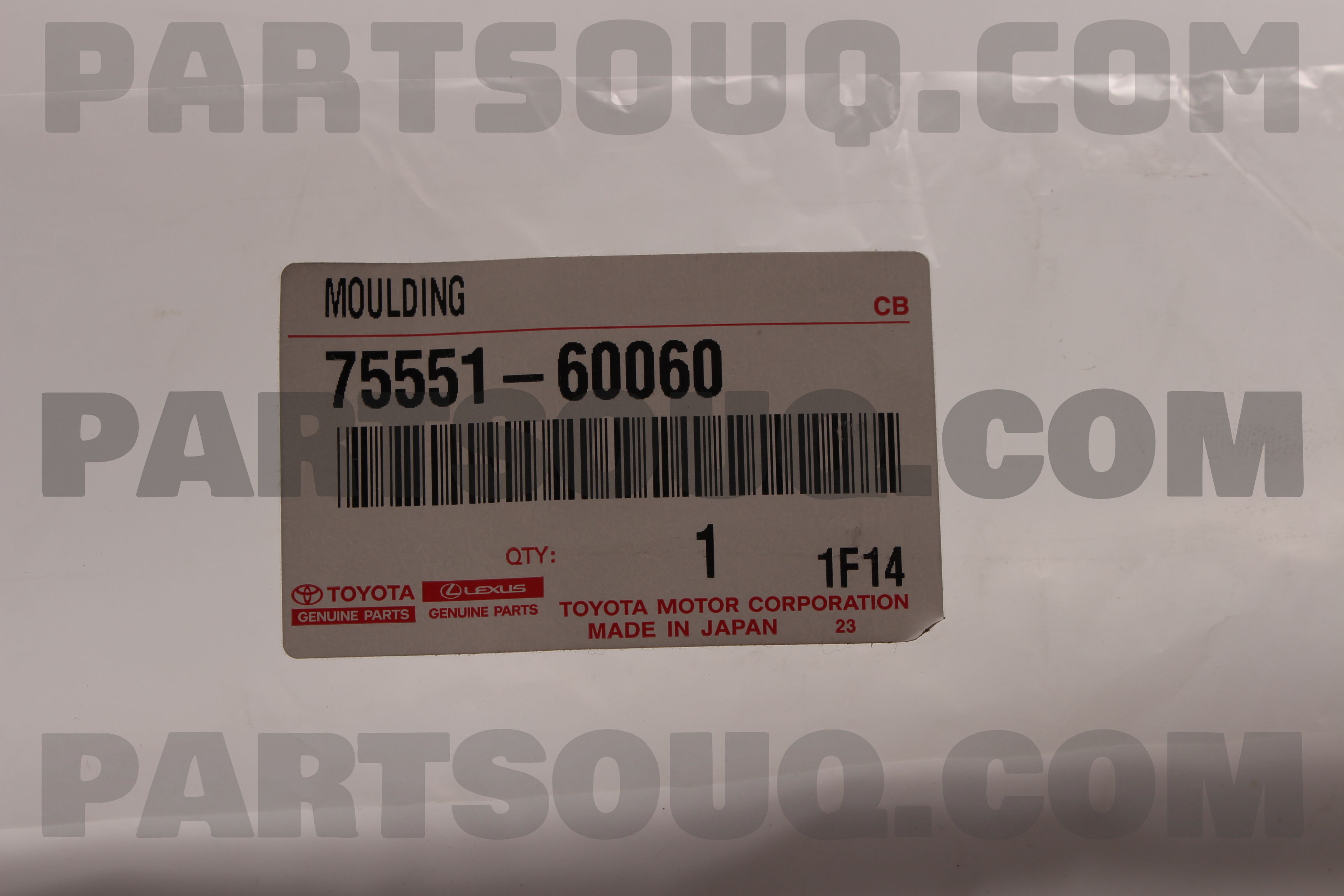 MOULDING, ROOF DRIP SIDE FINISH, RH 7555160060 | Toyota Parts | PartSouq