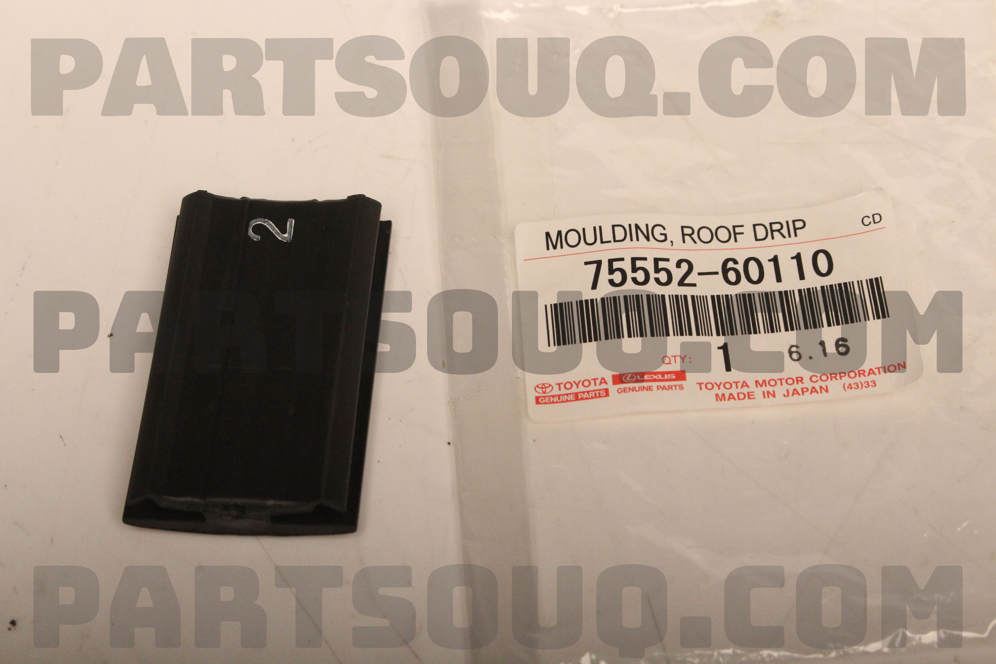 MOULDING, ROOF DRIP 7555260110 | Toyota Parts | PartSouq