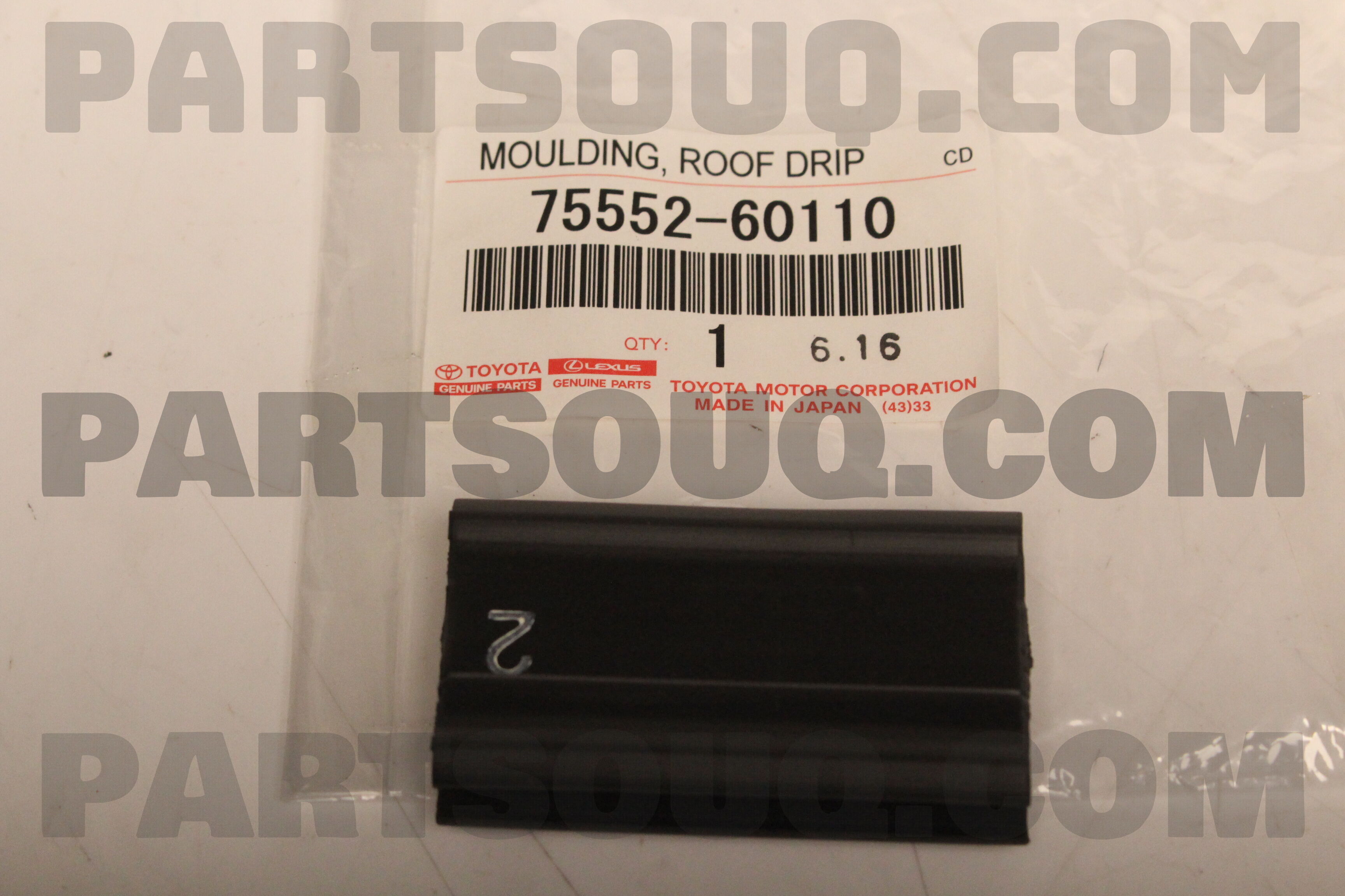 MOULDING, ROOF DRIP 7555260110 | Toyota Parts | PartSouq