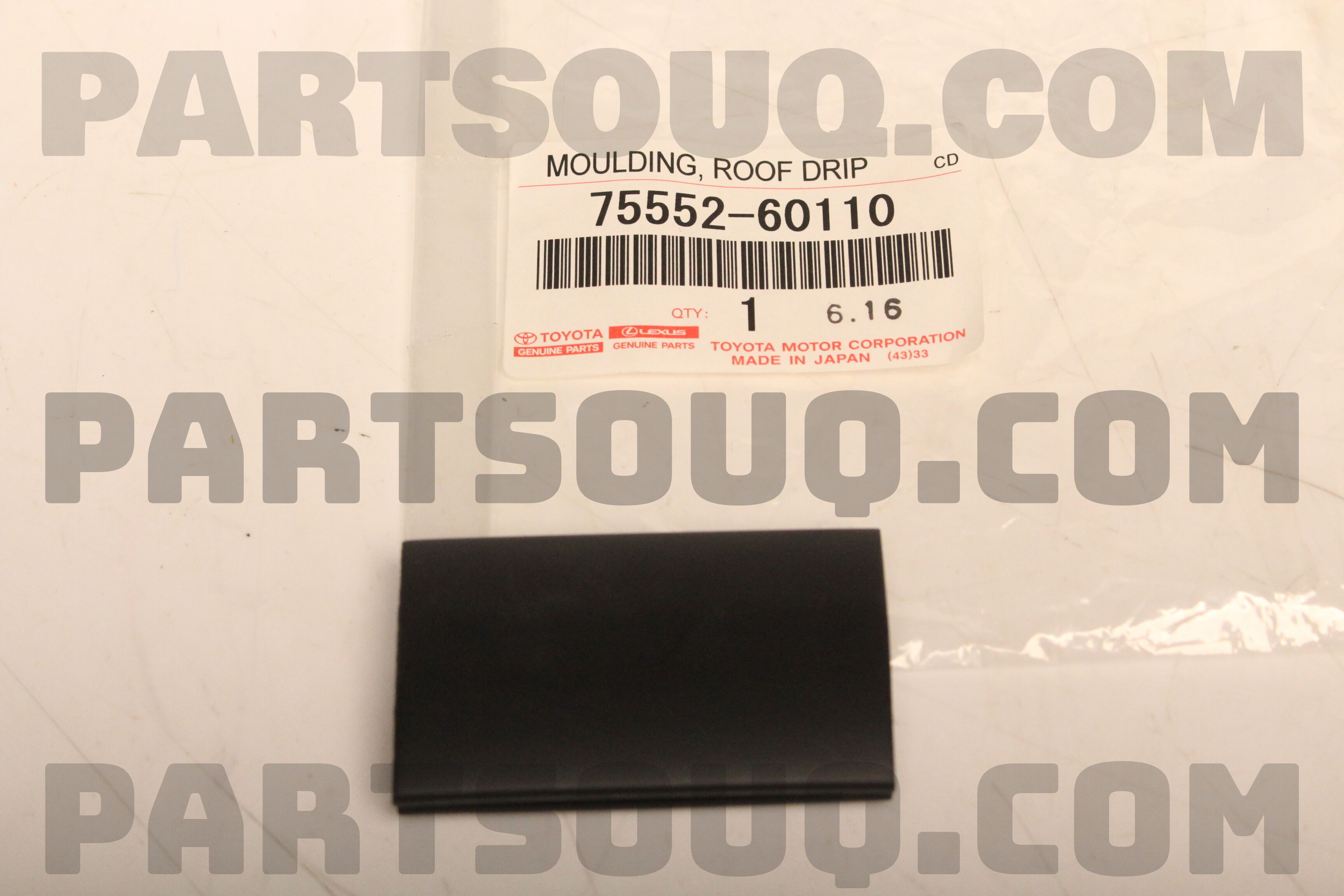 MOULDING, ROOF DRIP 7555260110 | Toyota Parts | PartSouq