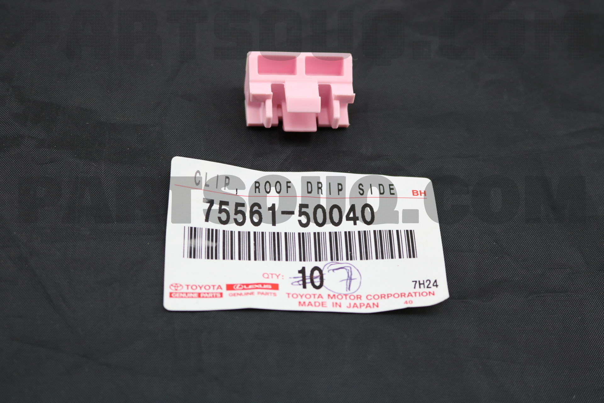 CLIP, ROOF DRIP SIDE FINISH MOULDING, NO.1 7556150040 | Toyota Parts ...