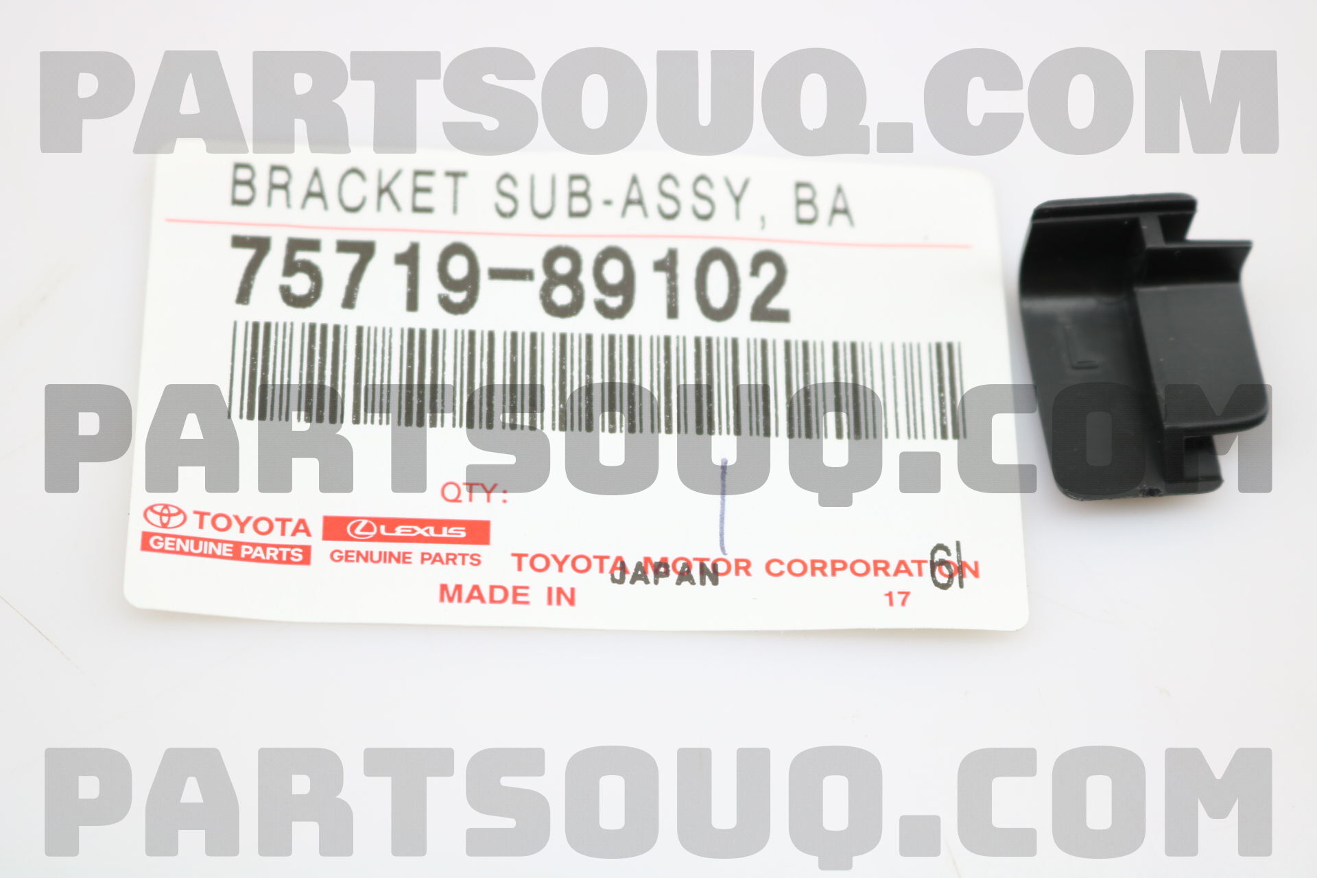 COVER, FRONT DOOR BELT MOULDING END, REAR LH 7571989102 | Toyota Parts ...