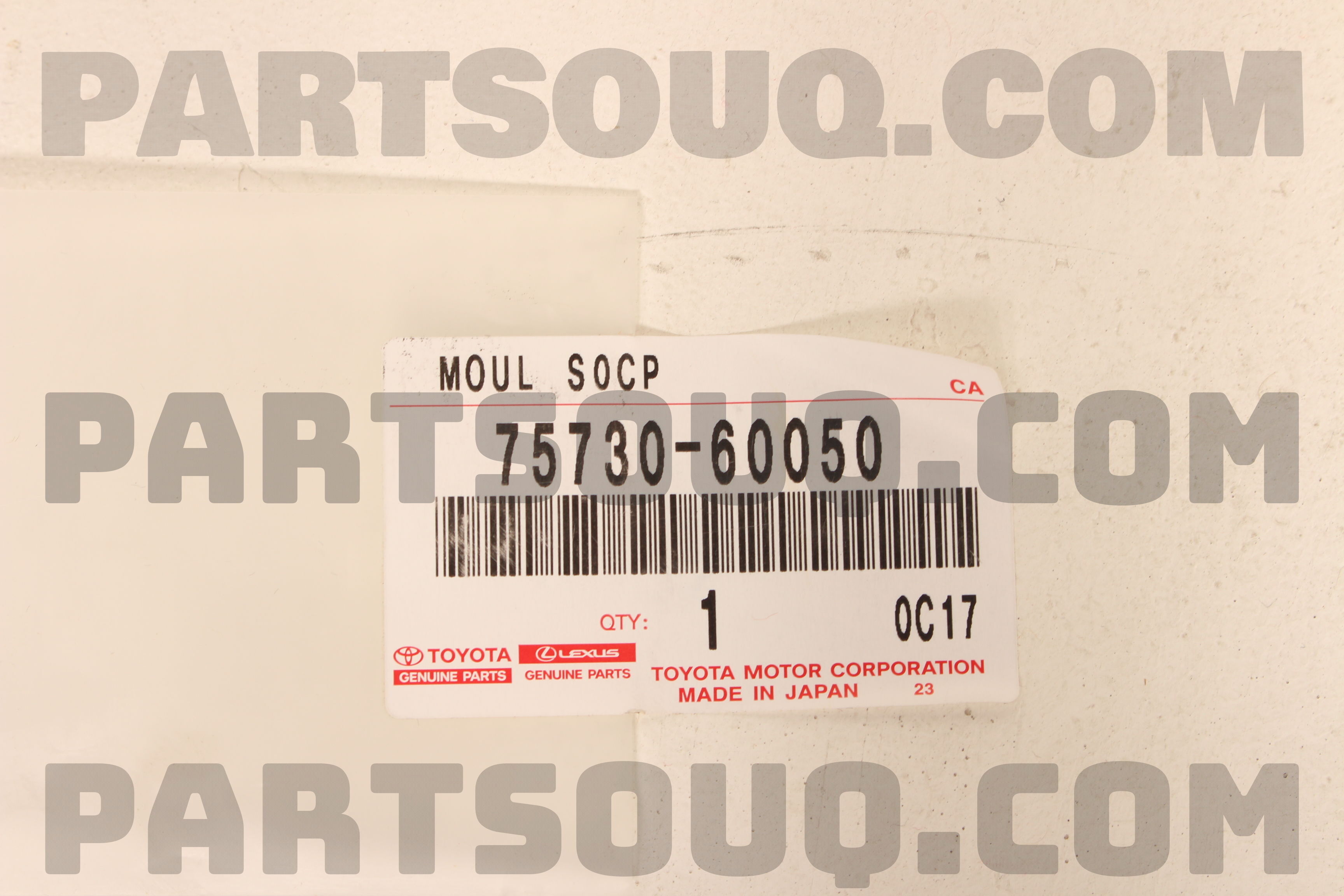 MOULDING ASSY, REAR DOOR BELT, RH 7573060050 | Toyota Parts | PartSouq