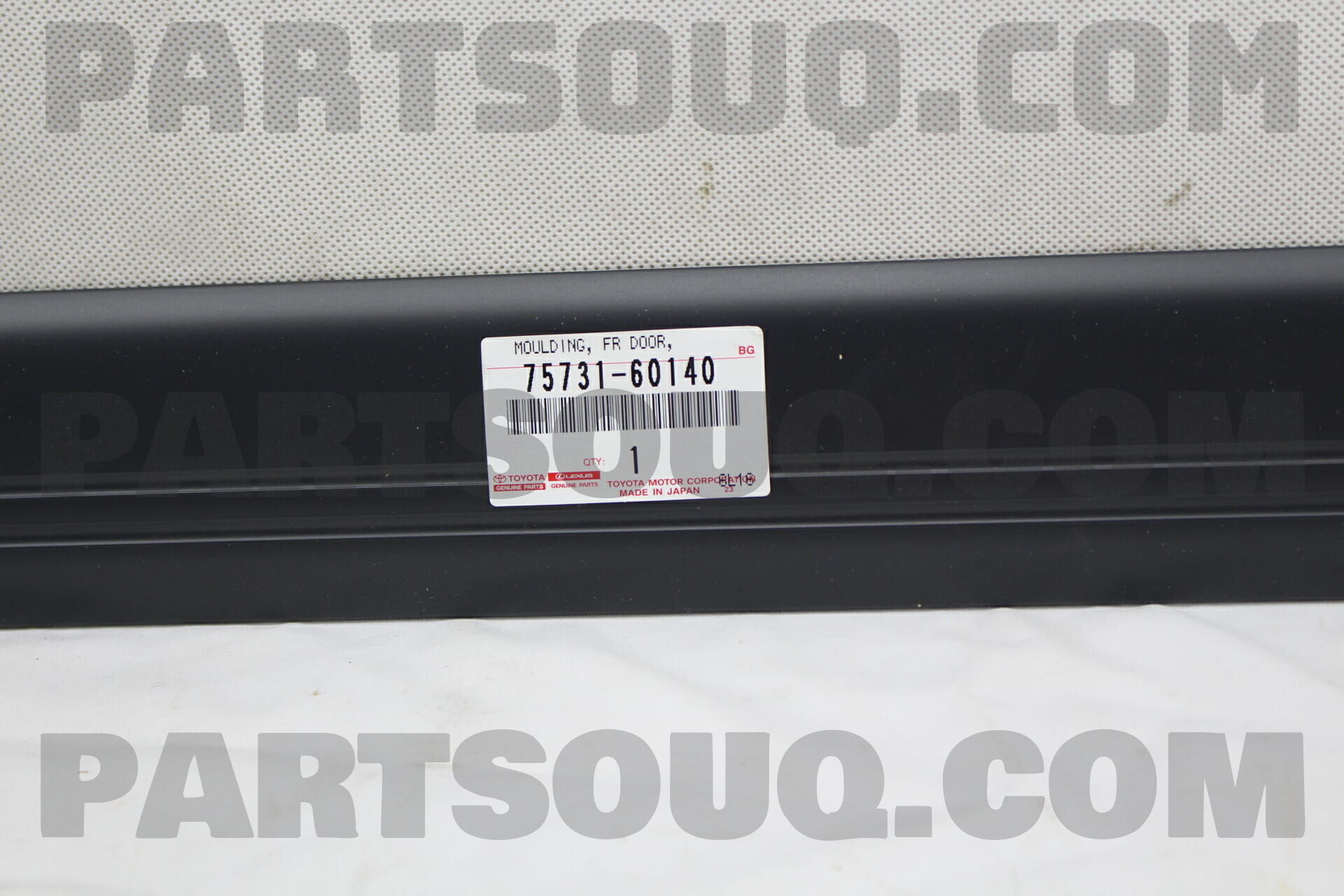 MOULDING, FRONT DOOR, OUTSIDE RH 7573160140 | Toyota Parts | PartSouq