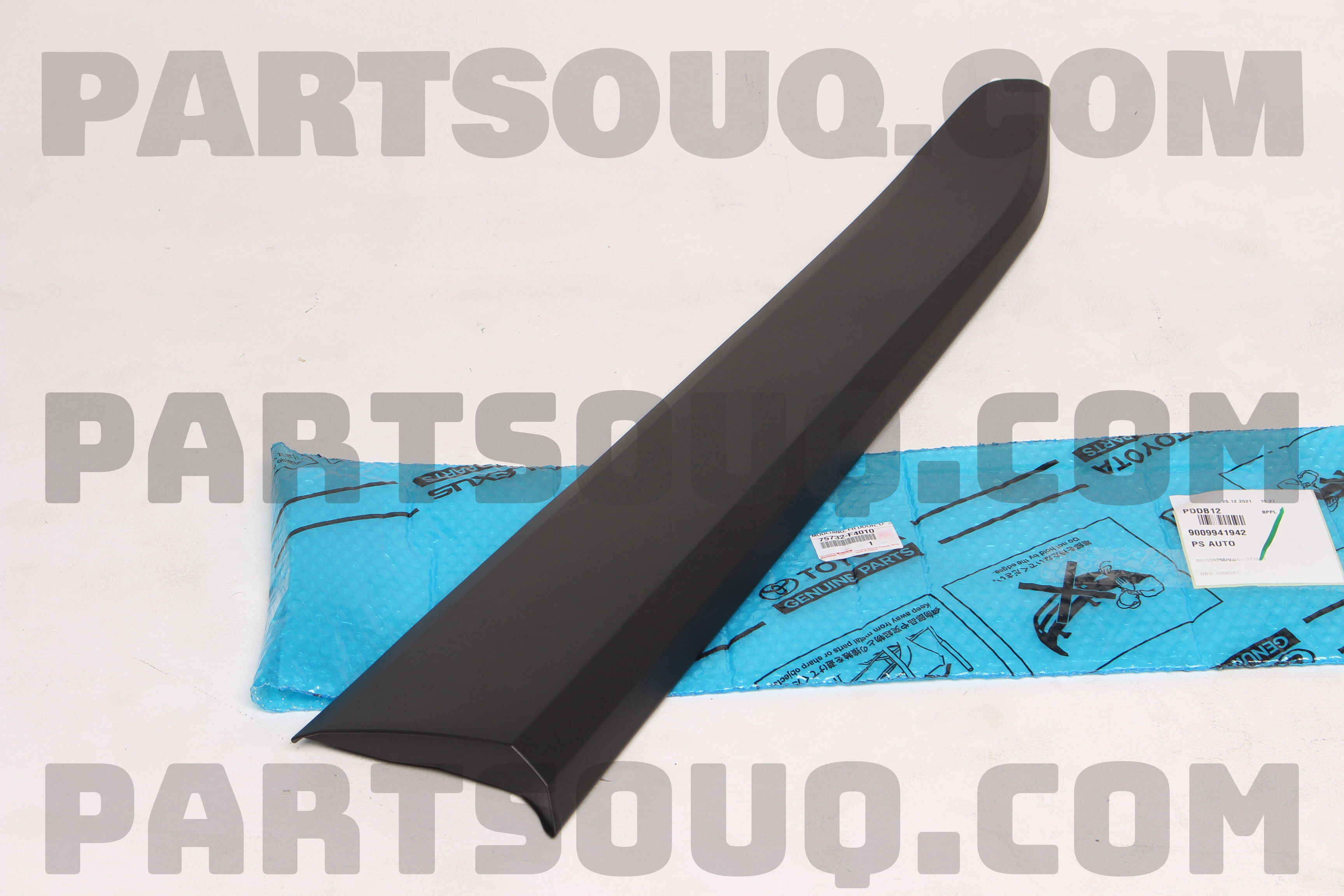 MOULDING FR DOOR 75732F4010 | Toyota Parts | PartSouq