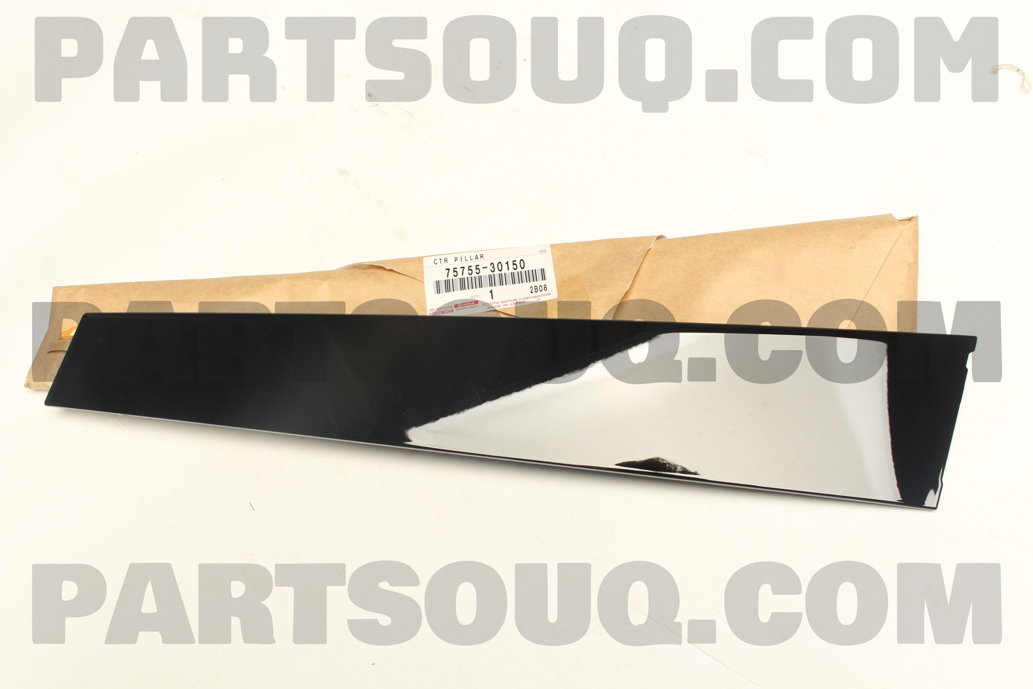 MOULDING, FRONT DOOR WINDOW FRAME, REAR RH 7575530150 | Toyota Parts ...