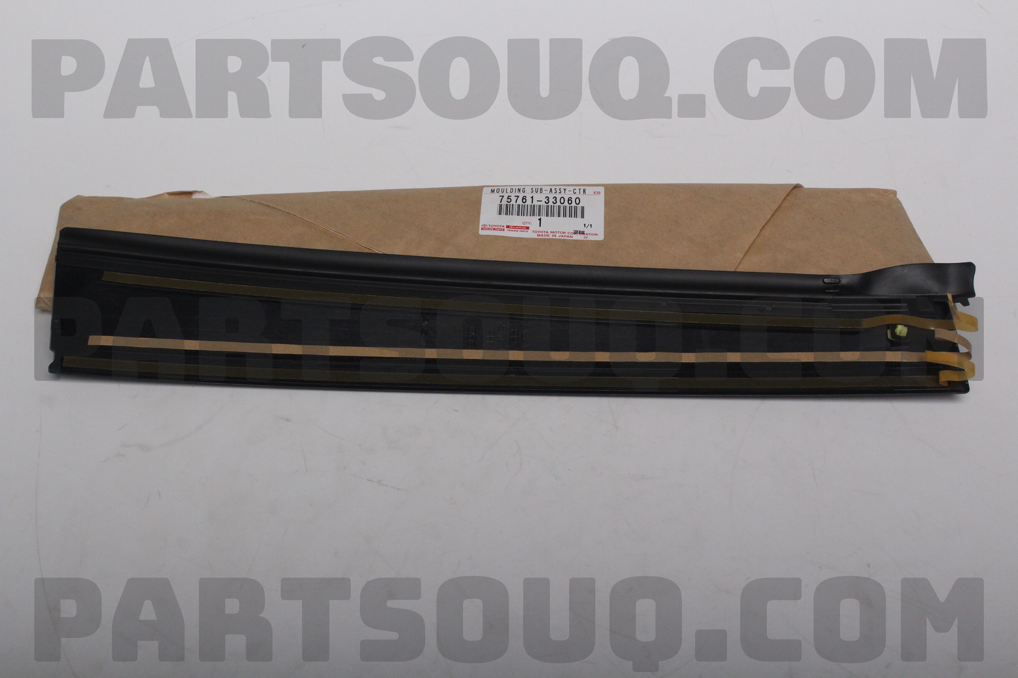 MOULDING, REAR DOOR, OUTSIDE UPPER REAR LH 7574460020 | Toyota Parts ...