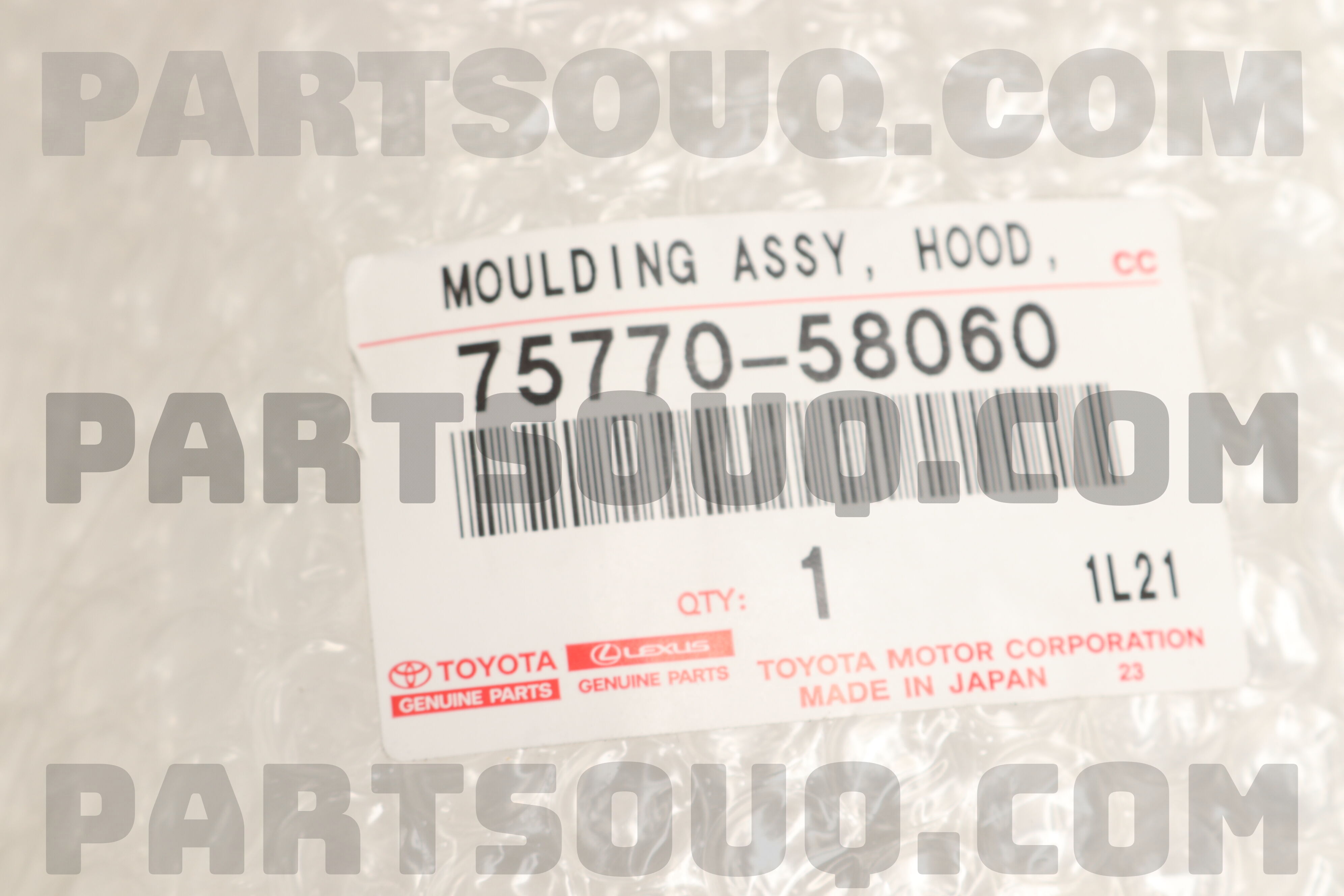 MOULDING ASSY HOOD 7577058061 | Toyota Parts | PartSouq