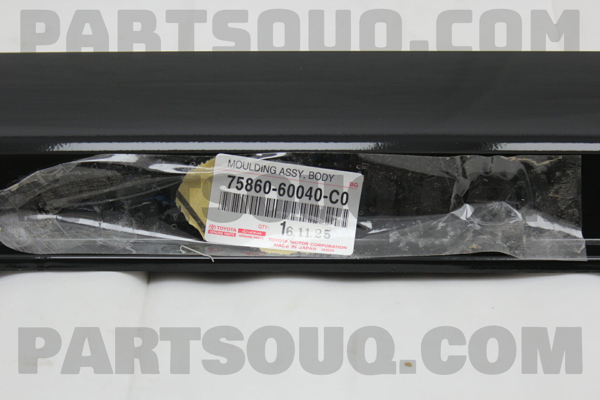 MOULDING ASSY, BODY ROCKER PANEL, LH 7586060040C0 | Toyota Parts | PartSouq