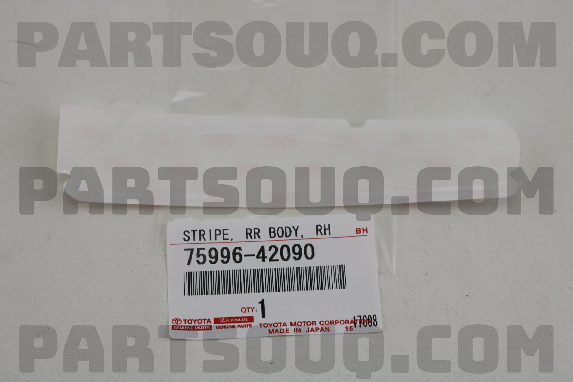 STRIPE, REAR BODY, RH 7599642090 | Toyota Parts | PartSouq