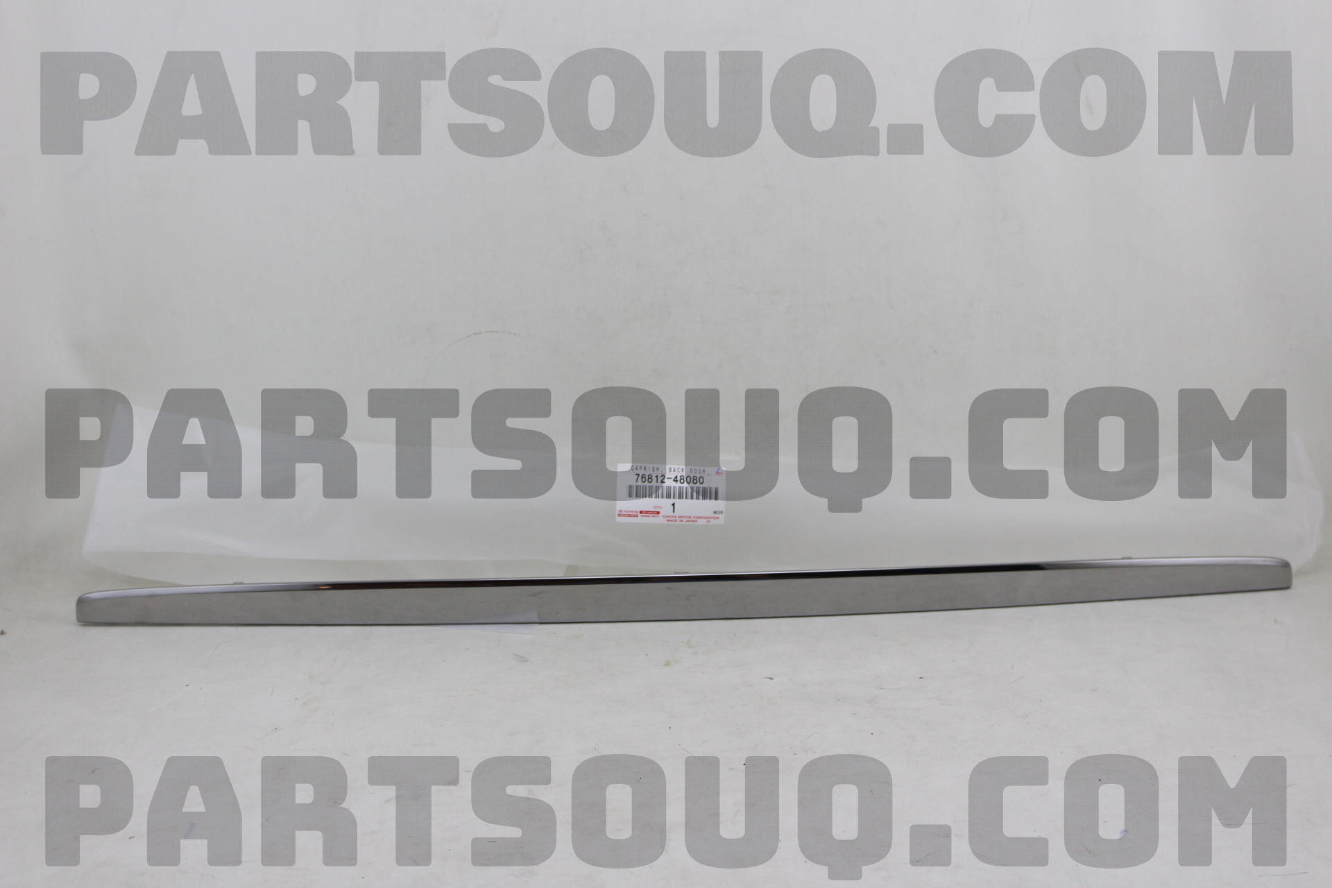 COVER, FRONT SPOILER, LH 7685221901B0 | Toyota Parts | PartSouq