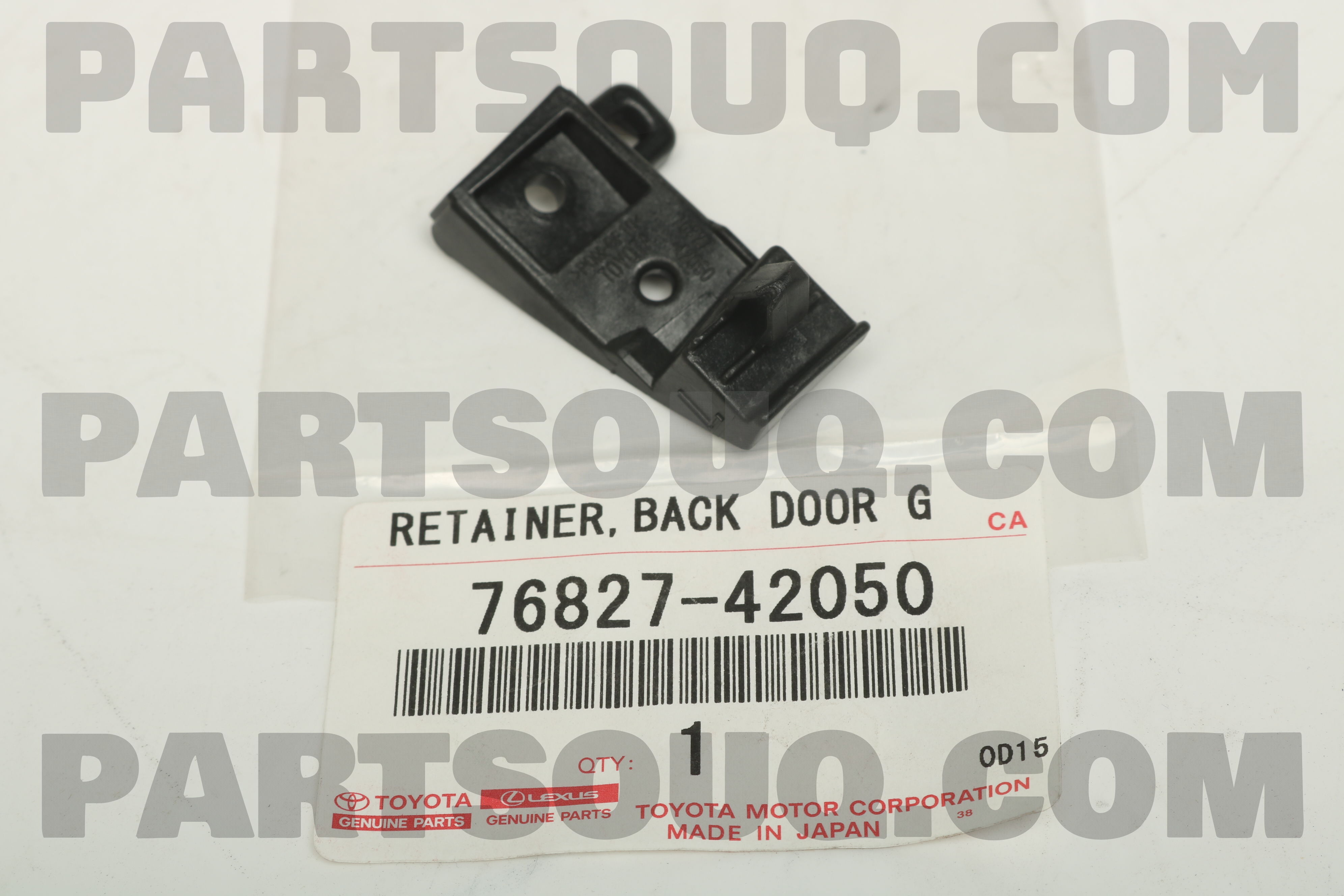 RETAINER BACK DOOR 7682742050 | Toyota Parts | PartSouq