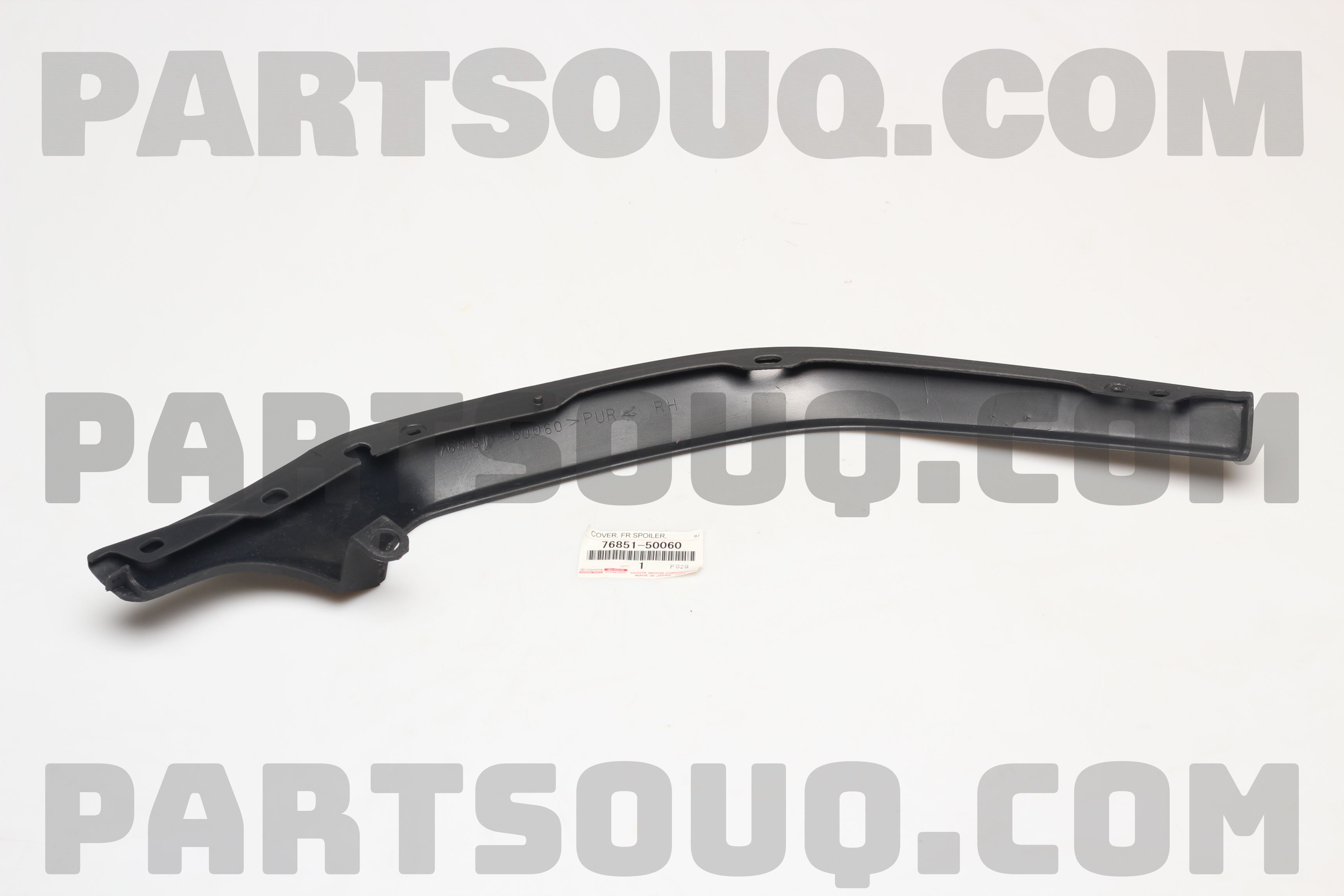 SPOILER, FRONT, RH 7685150060 | Toyota Parts | PartSouq