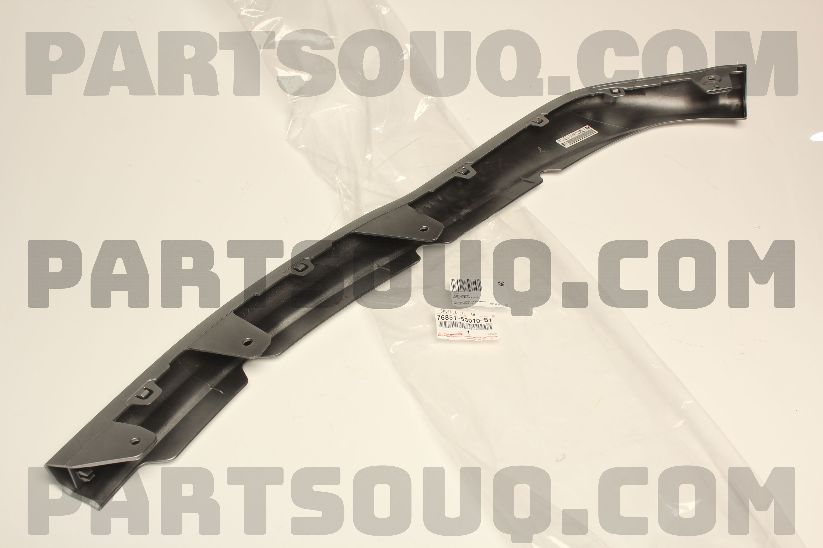 COVER, FRONT SPOILER, RH 7685153010B1 | Toyota Parts | PartSouq