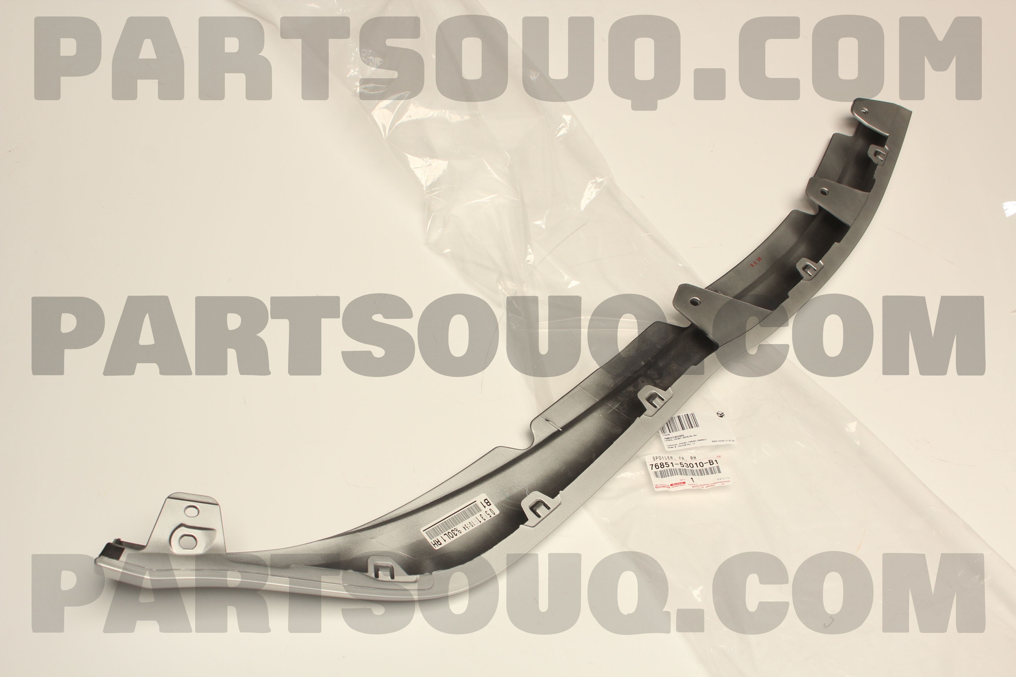 COVER, FRONT SPOILER, RH 7685153010B1 | Toyota Parts | PartSouq