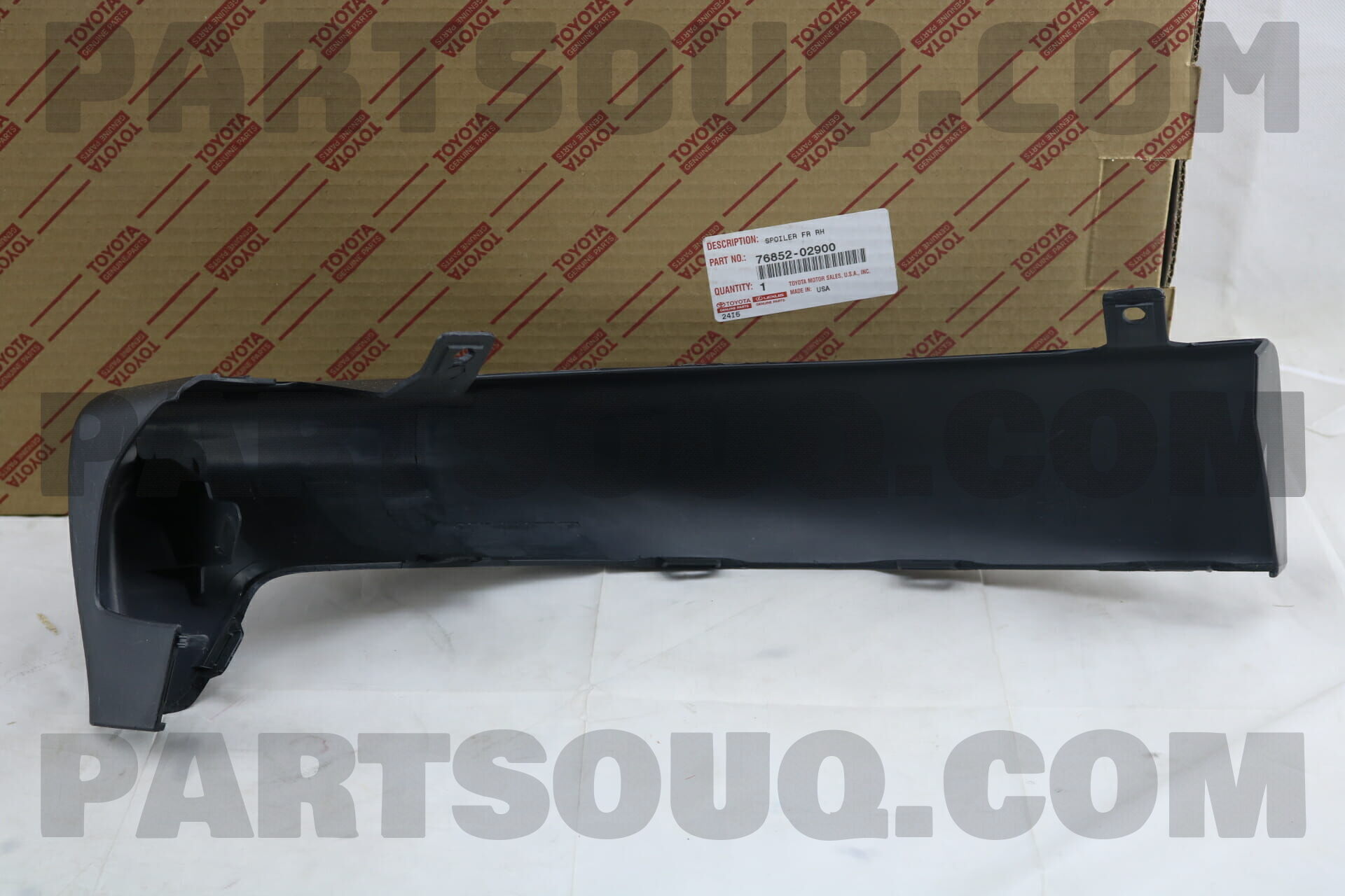 COVER, FRONT SPOILER, LH 7685202900 | Toyota Parts | PartSouq