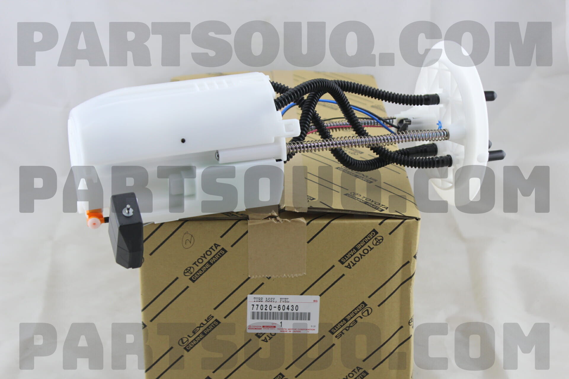 TUBE ASSY, FUEL SUCTION W/PUMP & GAGE 7702060430 | Toyota Parts | PartSouq