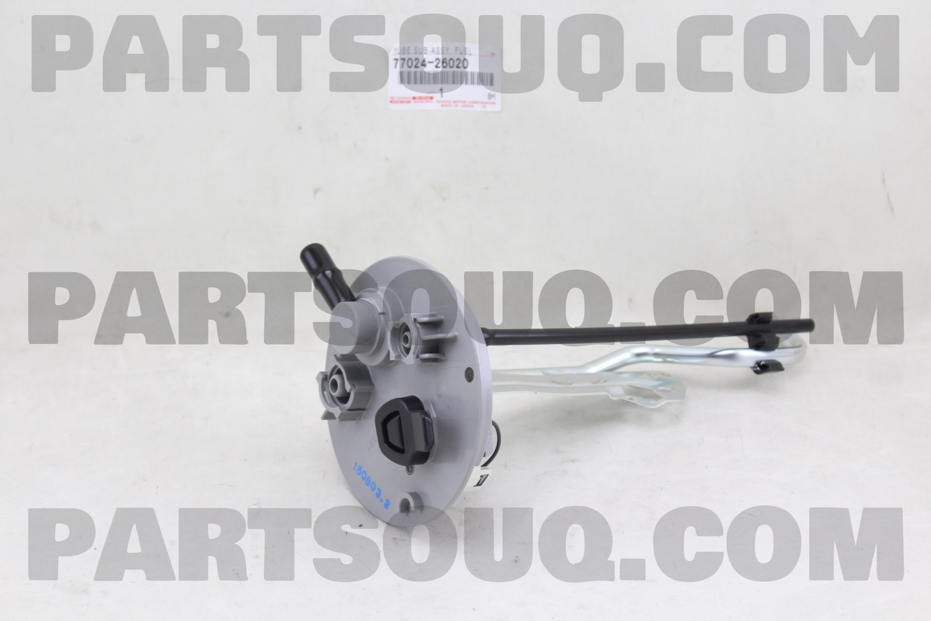 TUBE SUB-ASSY, FUEL MAIN & RETURN, FRONT 7702426020 | Toyota Parts ...