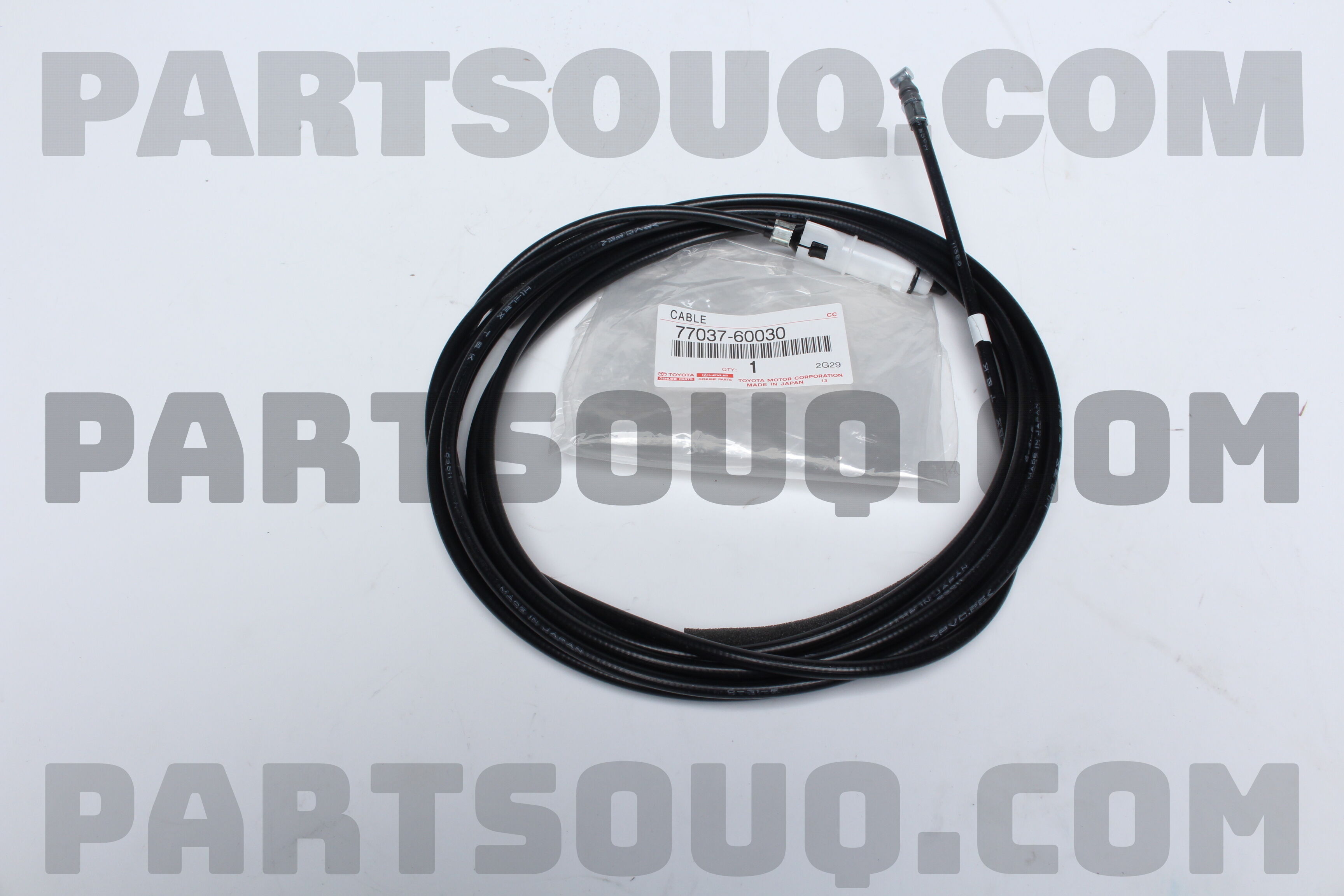 LOCK SUB-ASSY, FUEL FILLER OPENING LID 7703760030 | Toyota Parts | PartSouq