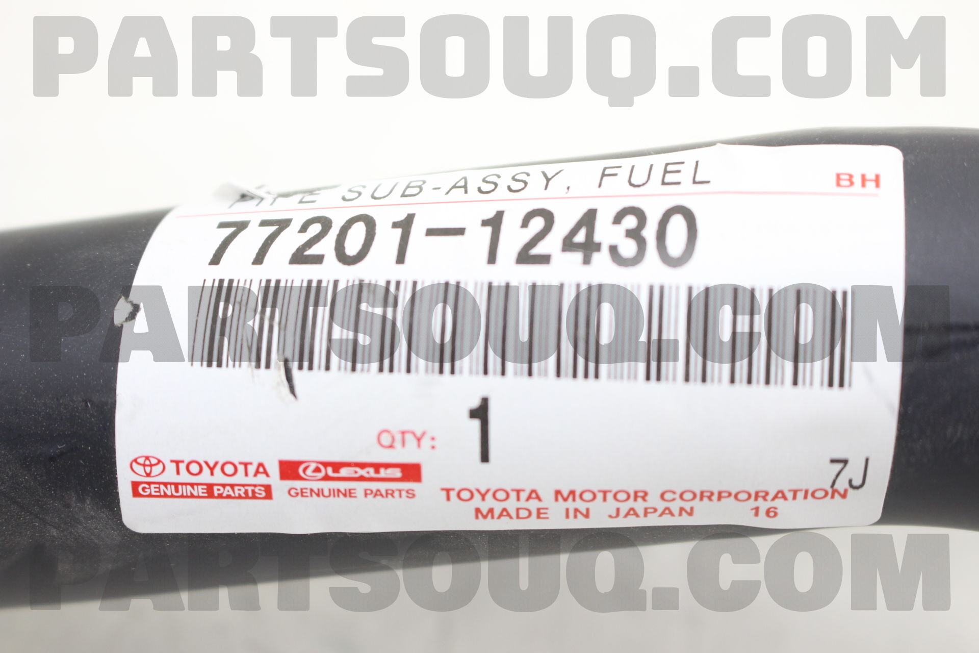 PIPE SUB-ASSY, FUEL TANK INLET 7720112430 | Toyota Parts | PartSouq