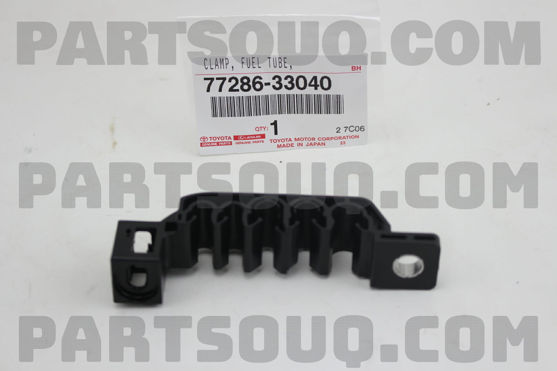 CLAMP, FUEL TUBE, NO.2 7728633040 | Toyota Parts | PartSouq