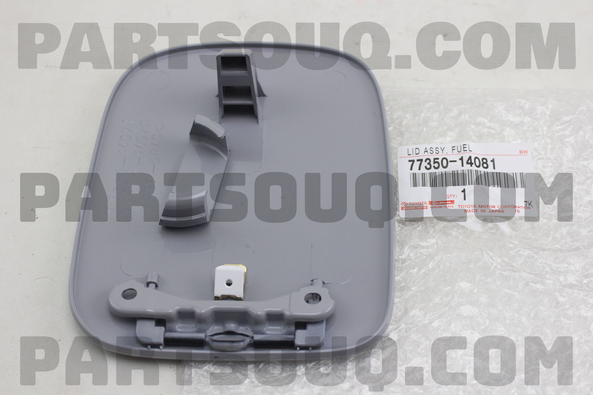 LID ASSY, FUEL FILLER OPENING 7735014081 | Toyota Parts | PartSouq