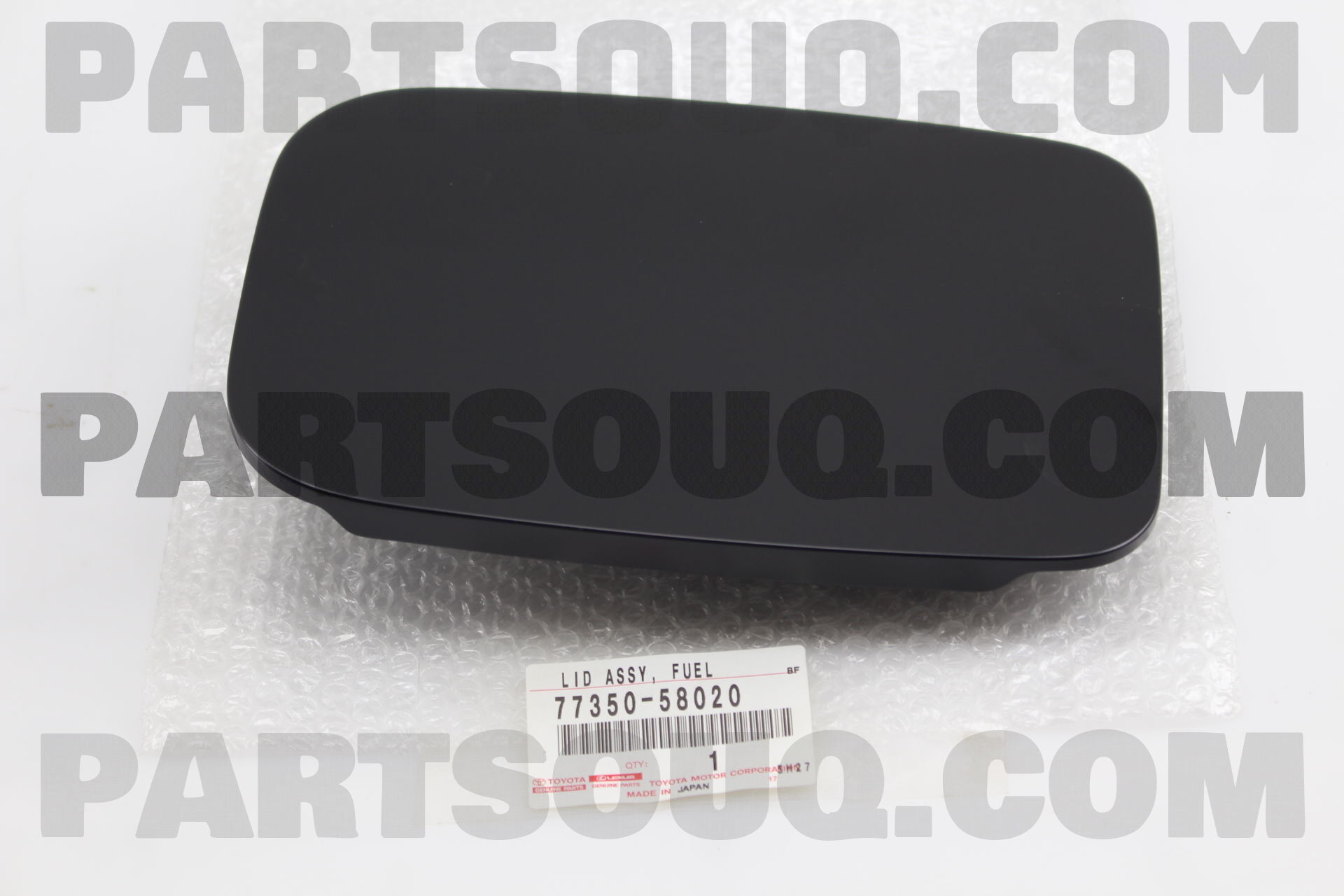 LID ASSY, FUEL FILLER OPENING 7735058020 | Toyota Parts | PartSouq