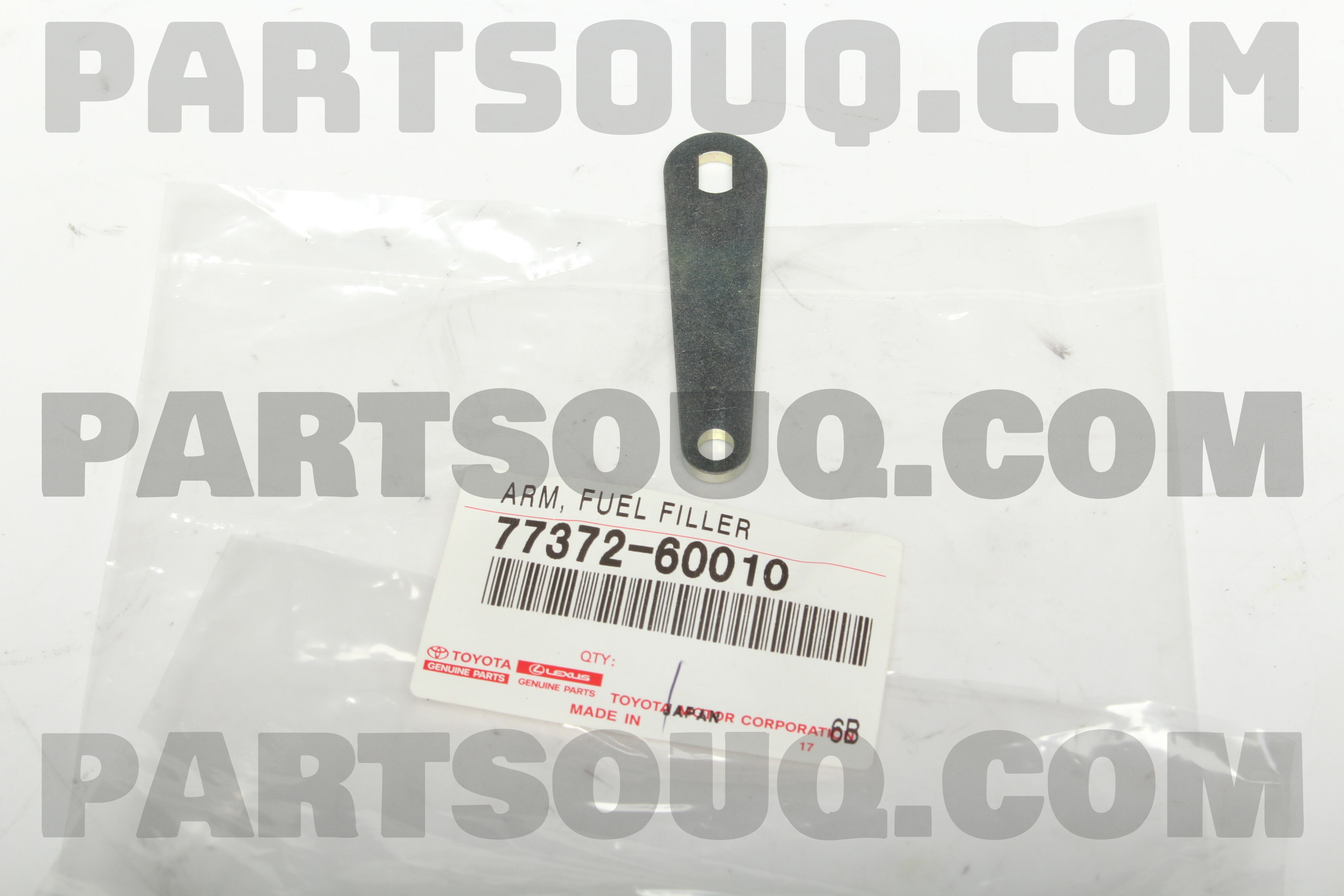 ARM, FUEL FILLER OPENING LID LOCK 7737260010 | Toyota Parts | PartSouq
