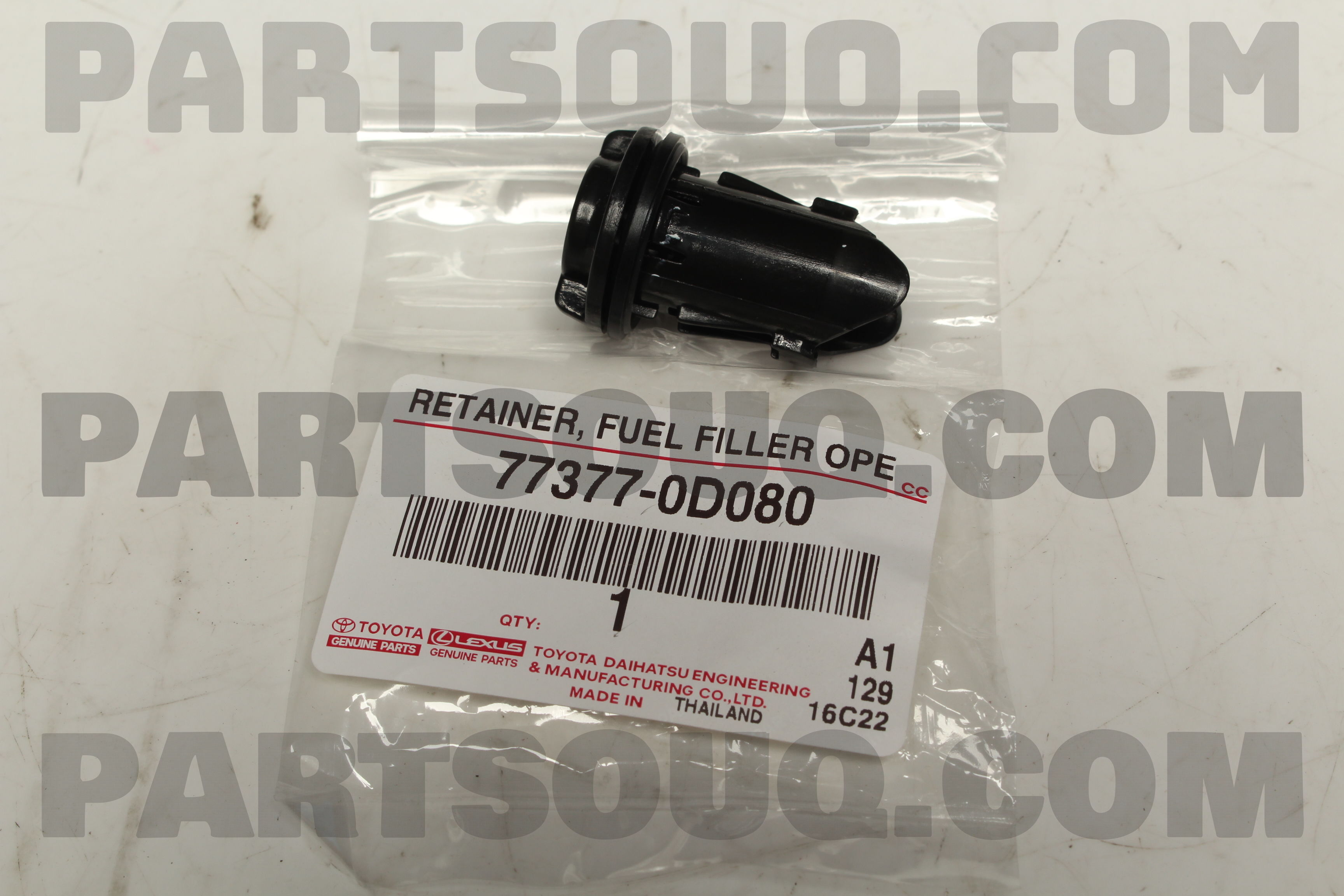RETAINER, FUEL FILLER OPENING LID LOCK 773770D080 | Toyota Parts | PartSouq
