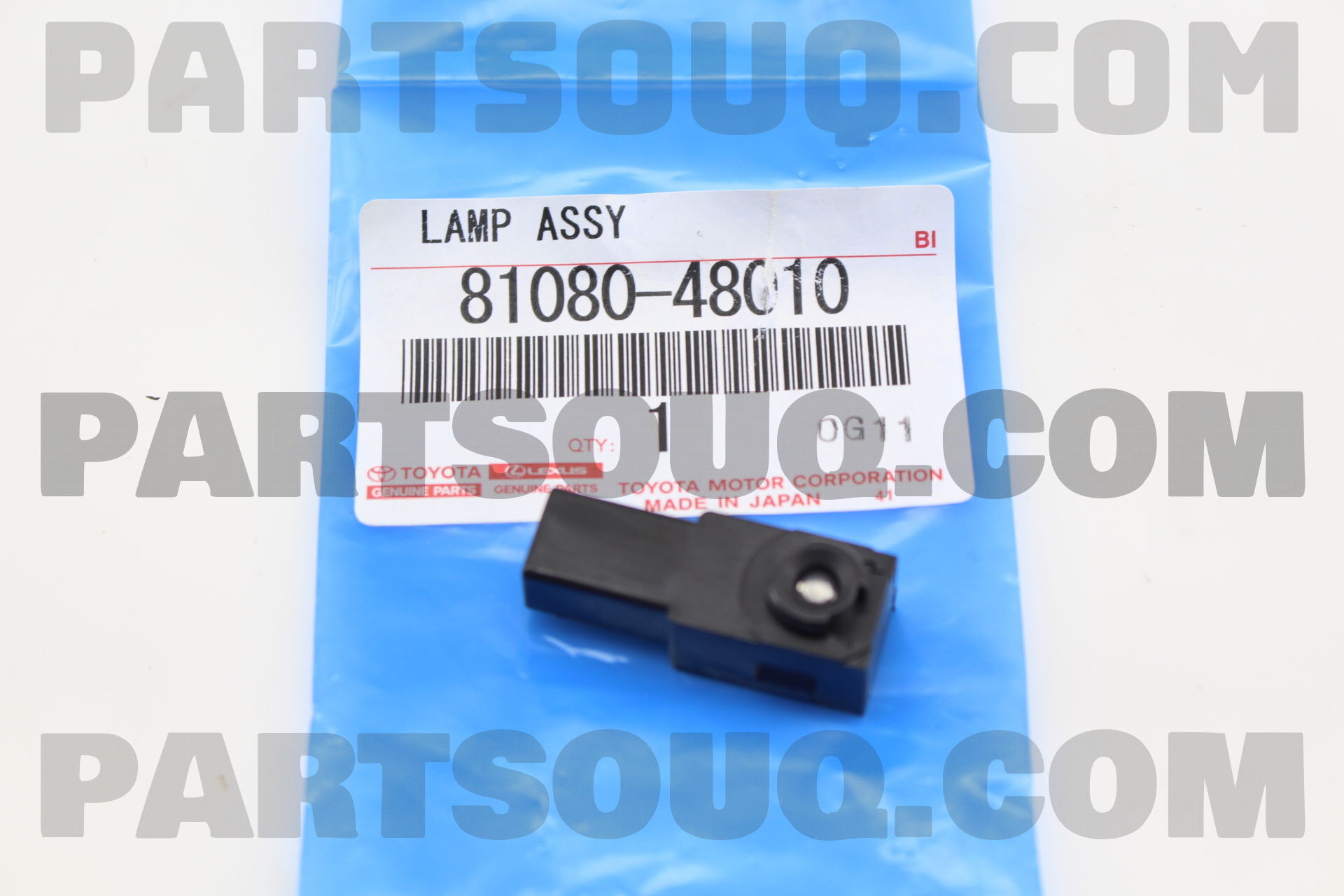 POLE SUB-ASSY, ROOF ANTENNA SU00302657 | Toyota Parts | PartSouq